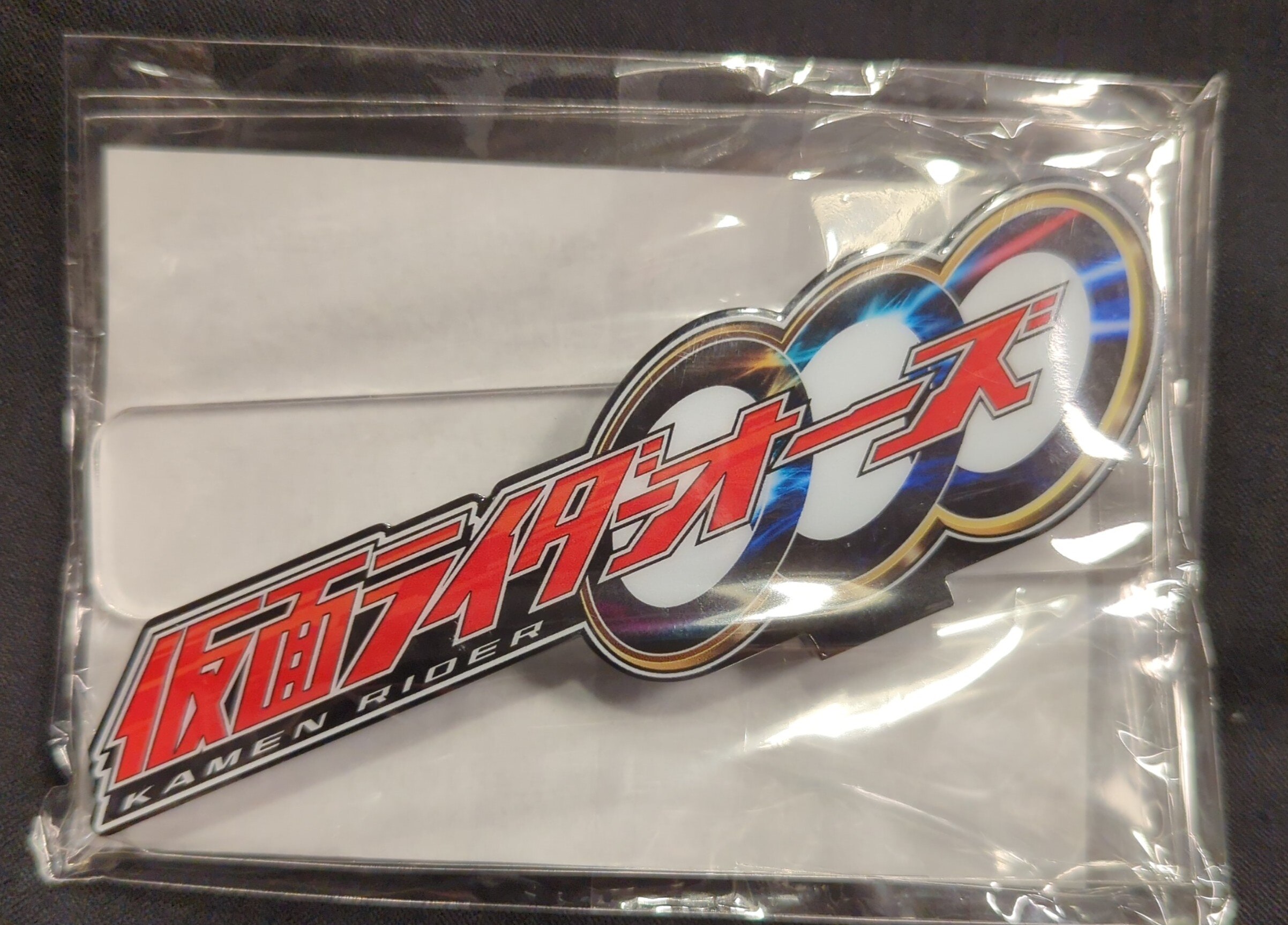 バンダイ アクリルロゴディスプレイEX 仮面ライダーオーズ 仮面ライダーオーズ | まんだらけ Mandarake