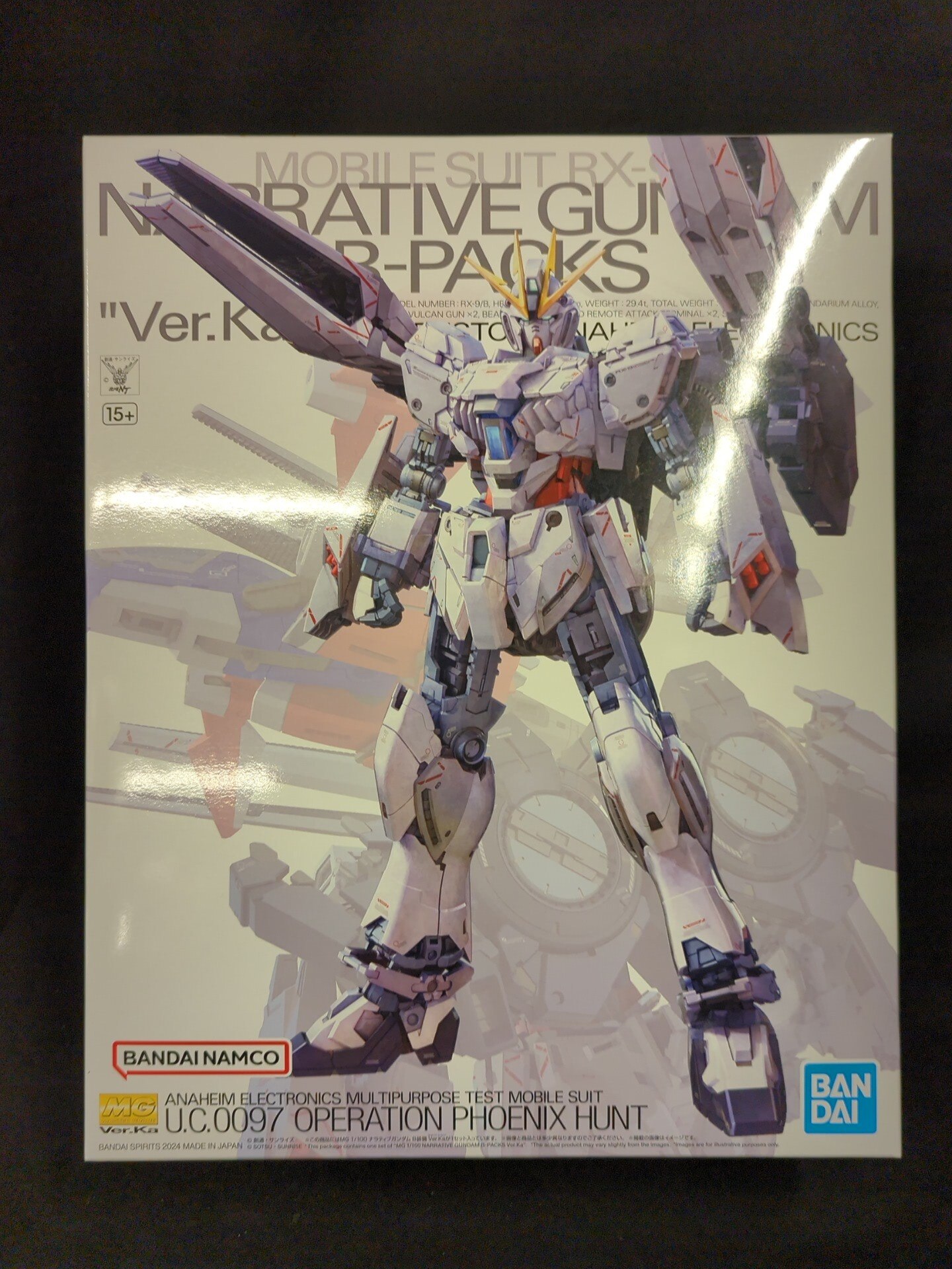 BANDAI SPIRITS MG 1/100 機動戦士ガンダムNT ナラティブガンダム B装備 Ver.Ka | まんだらけ Mandarake