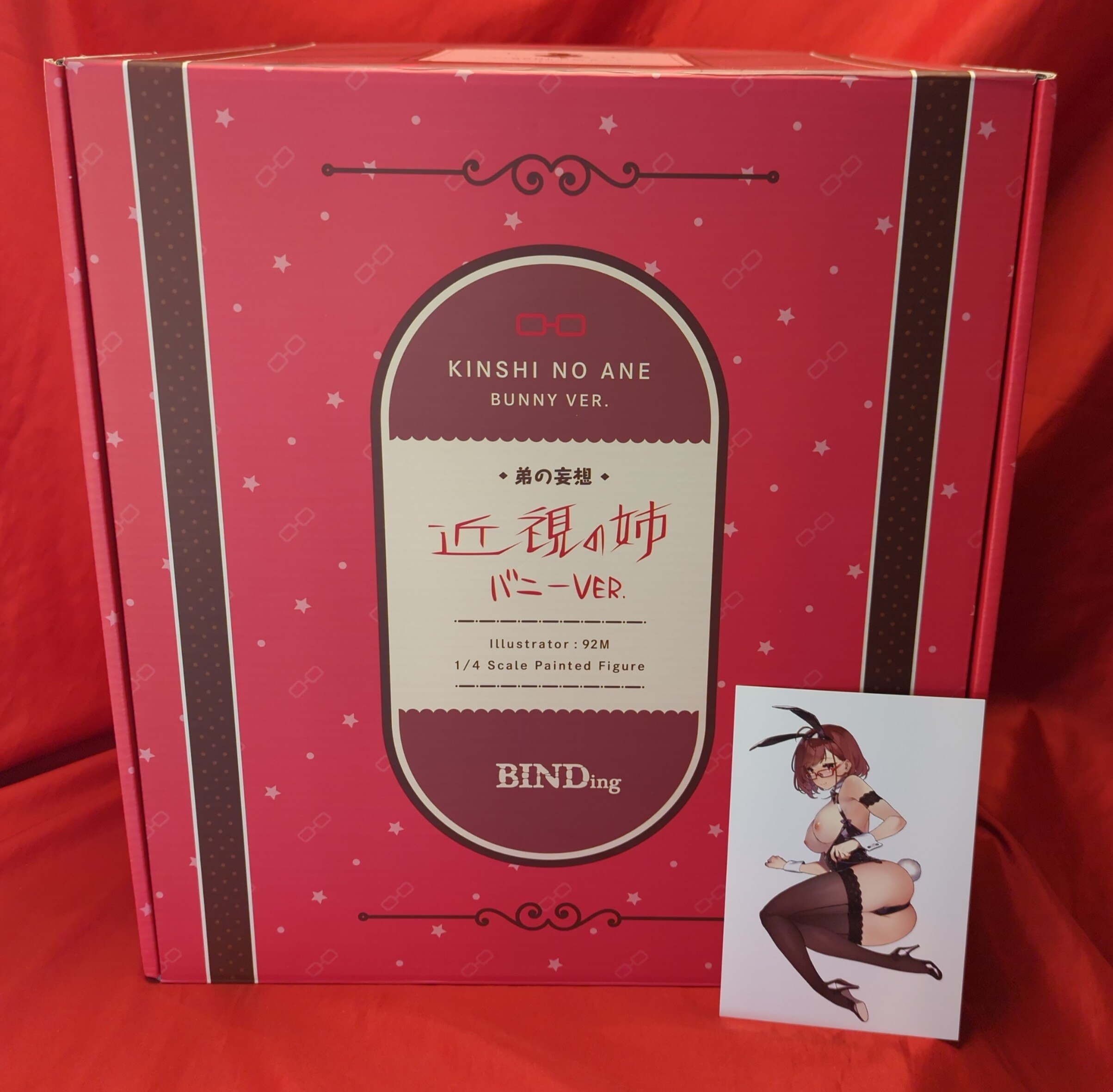 ネイティブ 92M 近視の姉 バニーVer PVC | まんだらけ Mandarake