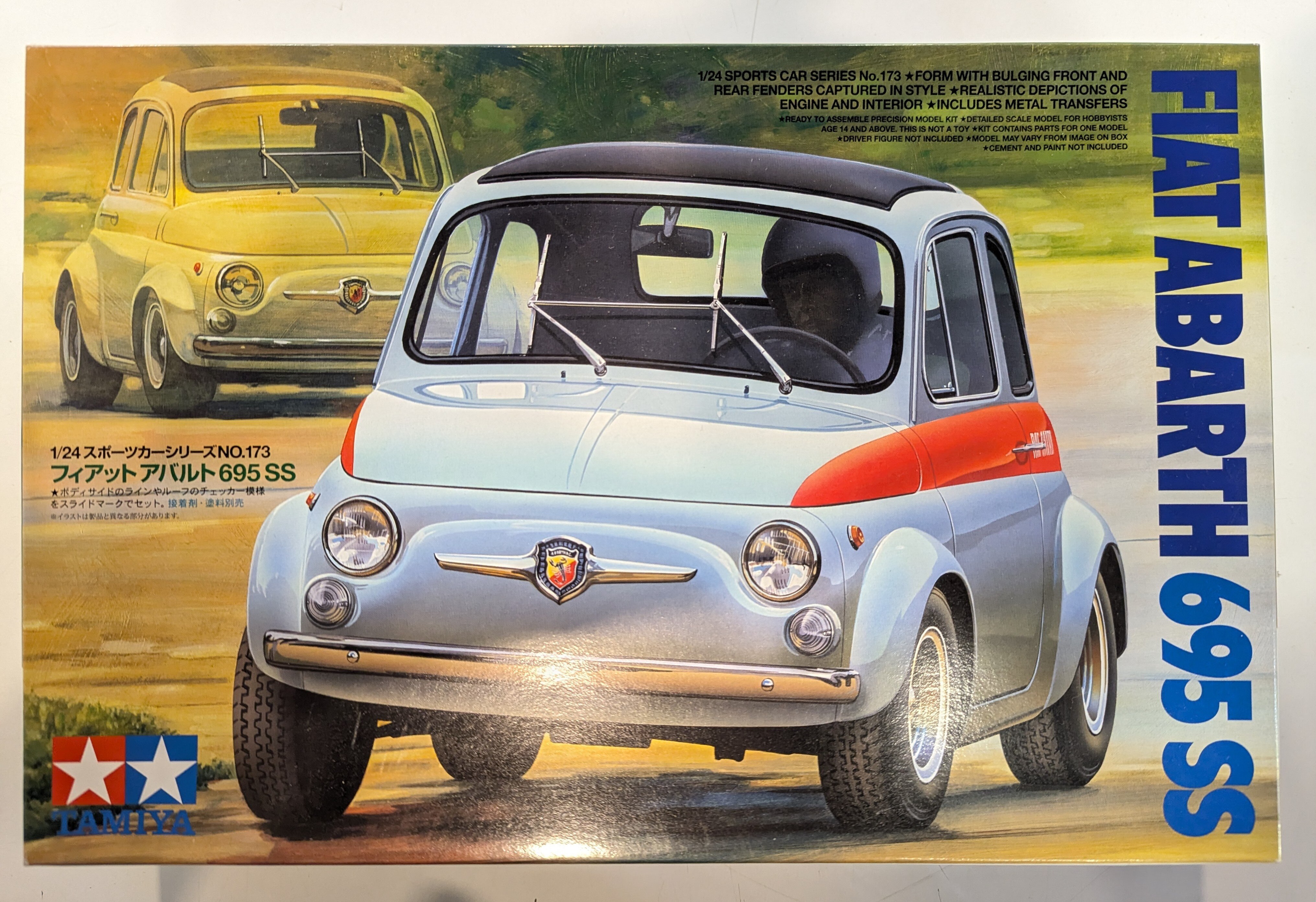タミヤ 1/24スポーツカーシリーズNo.173 フィアット アバルト 695SS 24173 | まんだらけ Mandarake