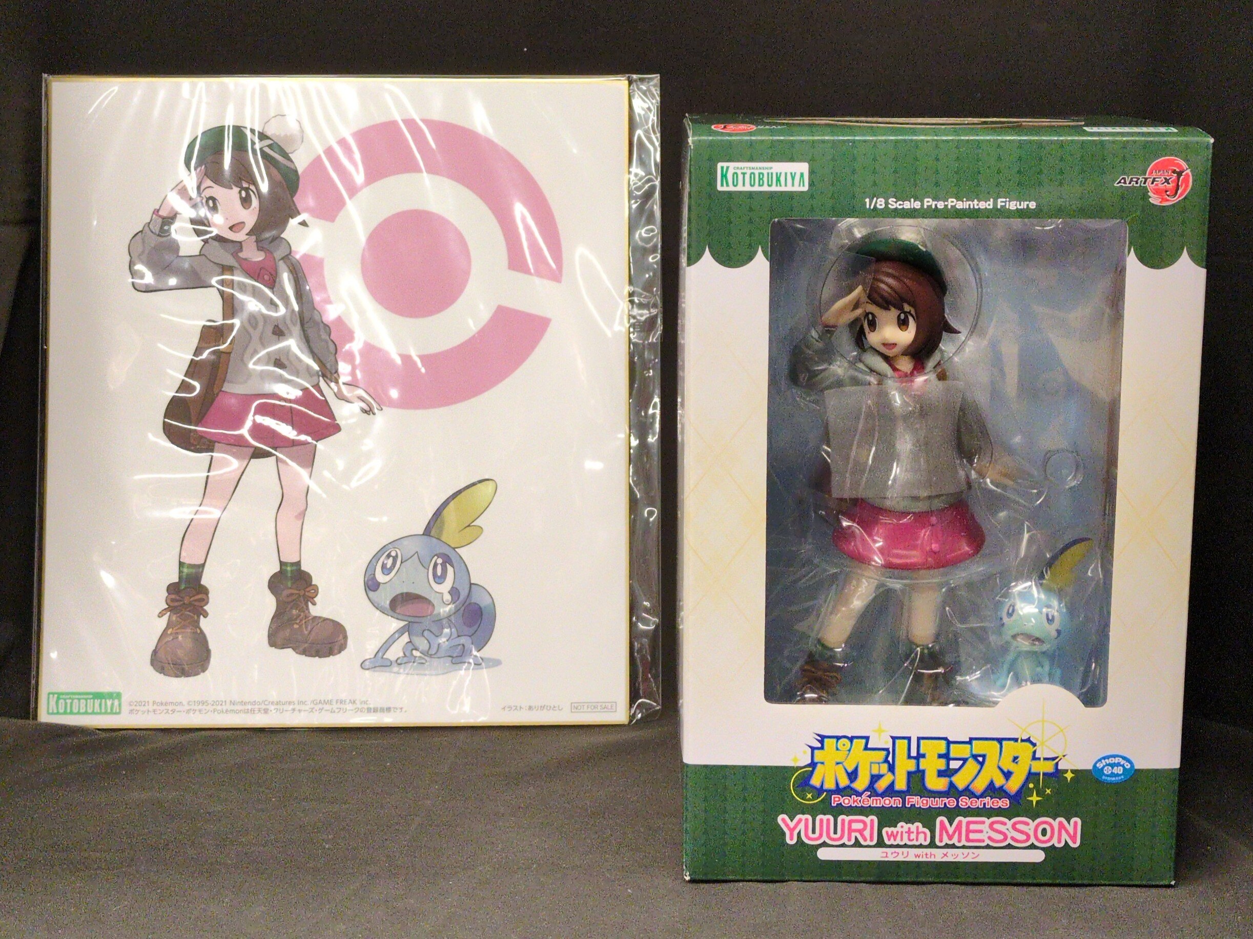 コトブキヤ ARTFX J/ポケットモンスター ポケットモンスター ユウリ with メッソン 特典色紙付 特典付 | まんだらけ Mandarake