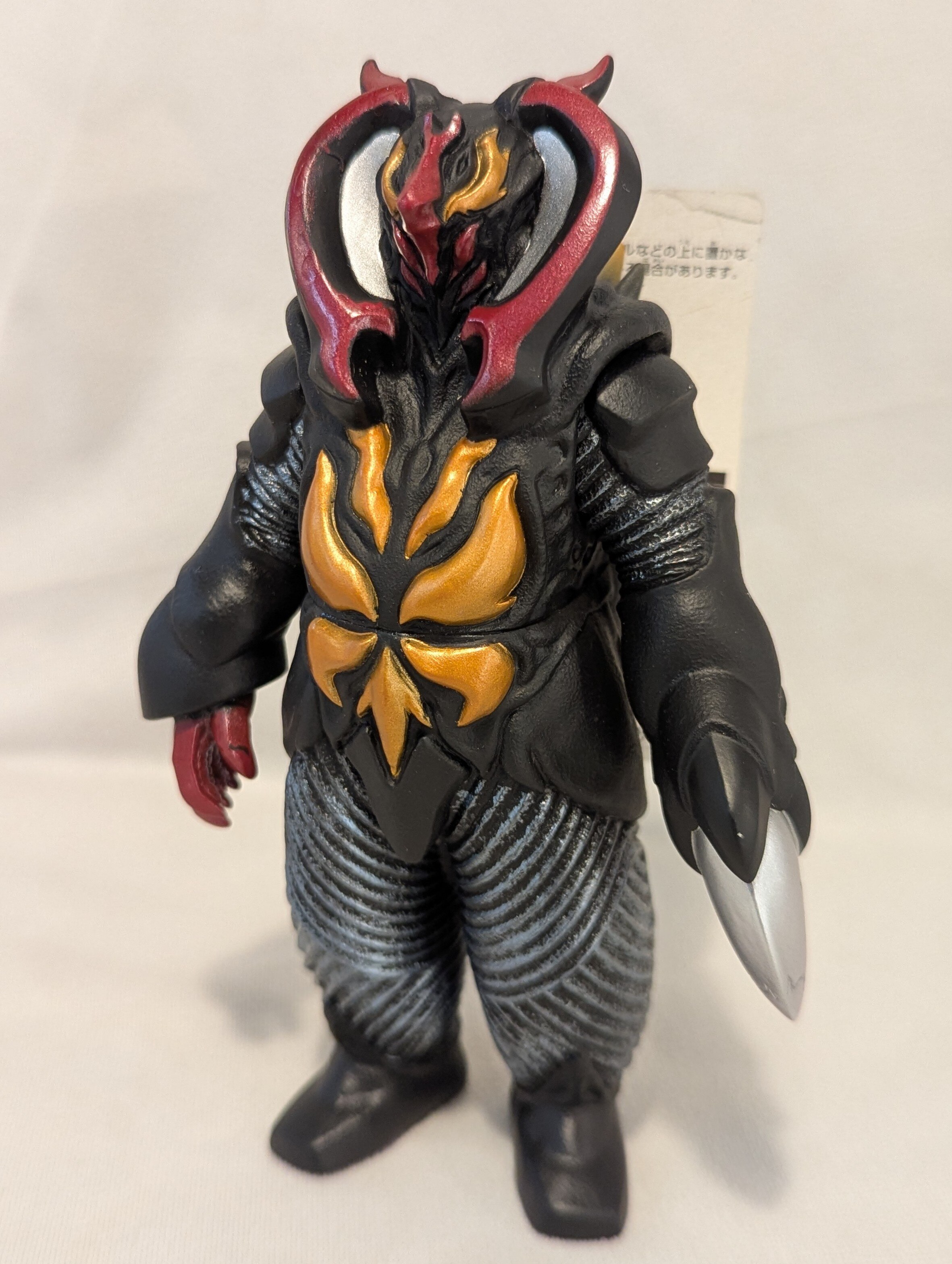 バンダイ ウルトラ怪獣シリーズ ファイヤーゼットン EX | まんだらけ Mandarake