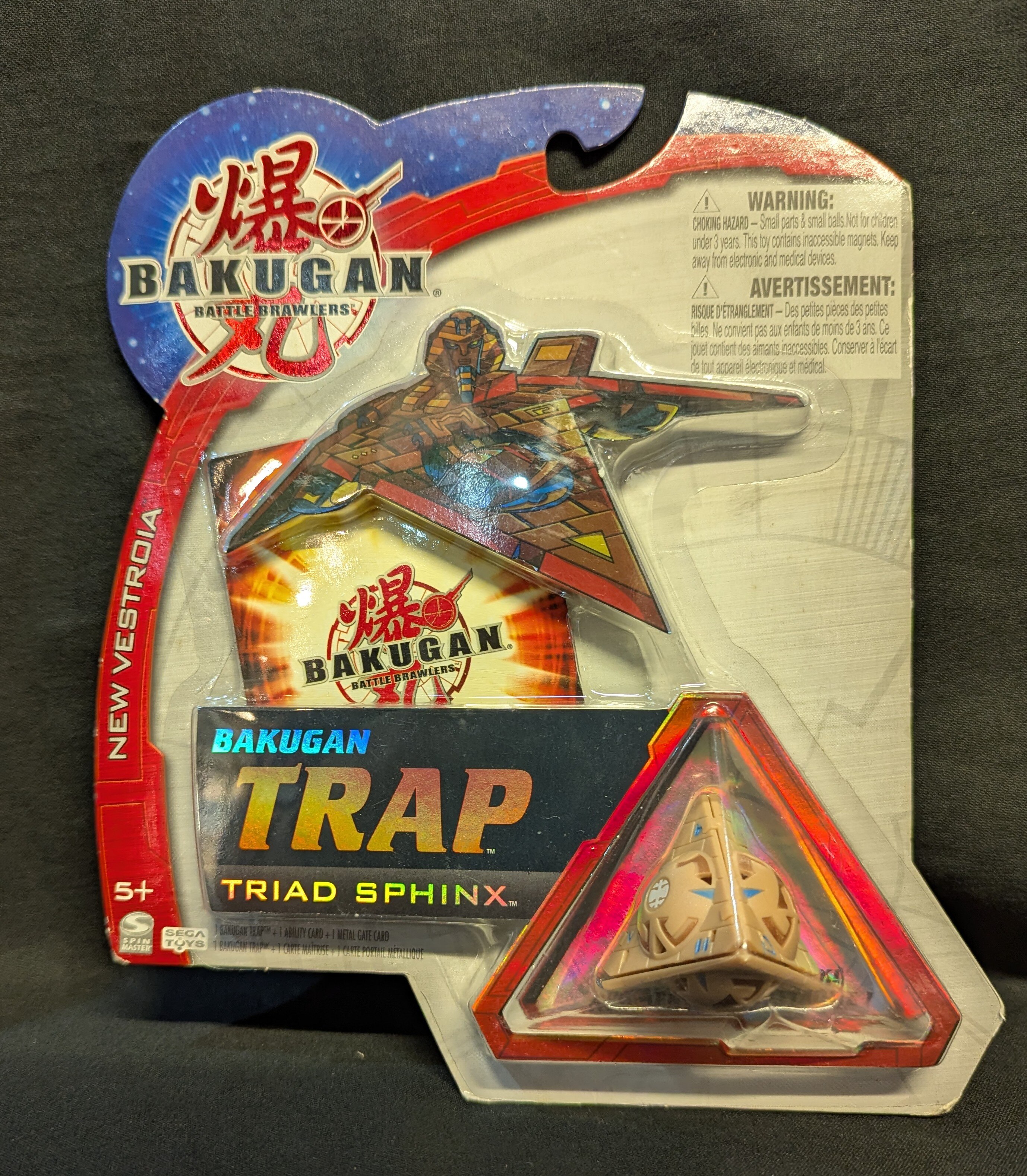 SPINMASTER/SEGA TOYS BAKUSTEEL TRAP TRIAD SPHINX | まんだらけ Mandarake