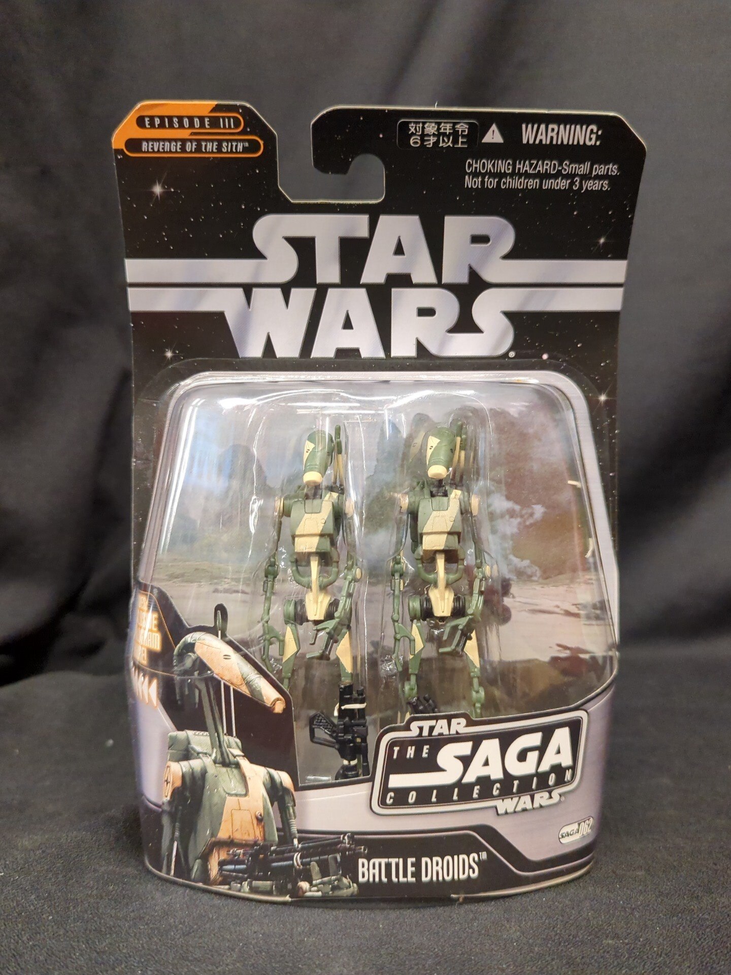 トミーダイレクト 062 / THE SAGA COLLECTION BATTEL DROIDS 3.5インチ | まんだらけ Mandarake