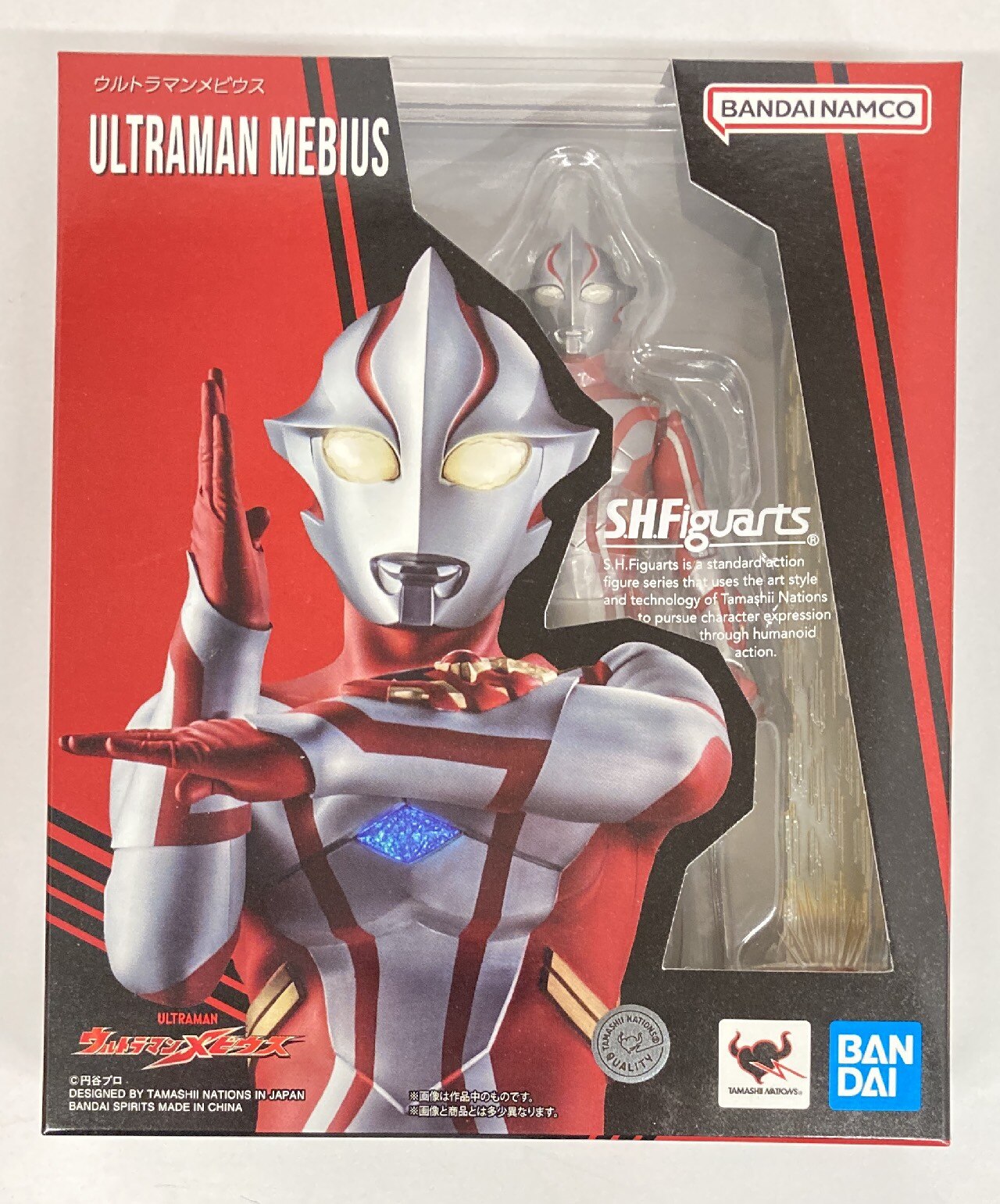 BANDAI SPIRITS S.H.Figuarts ウルトラマンメビウス | まんだらけ Mandarake