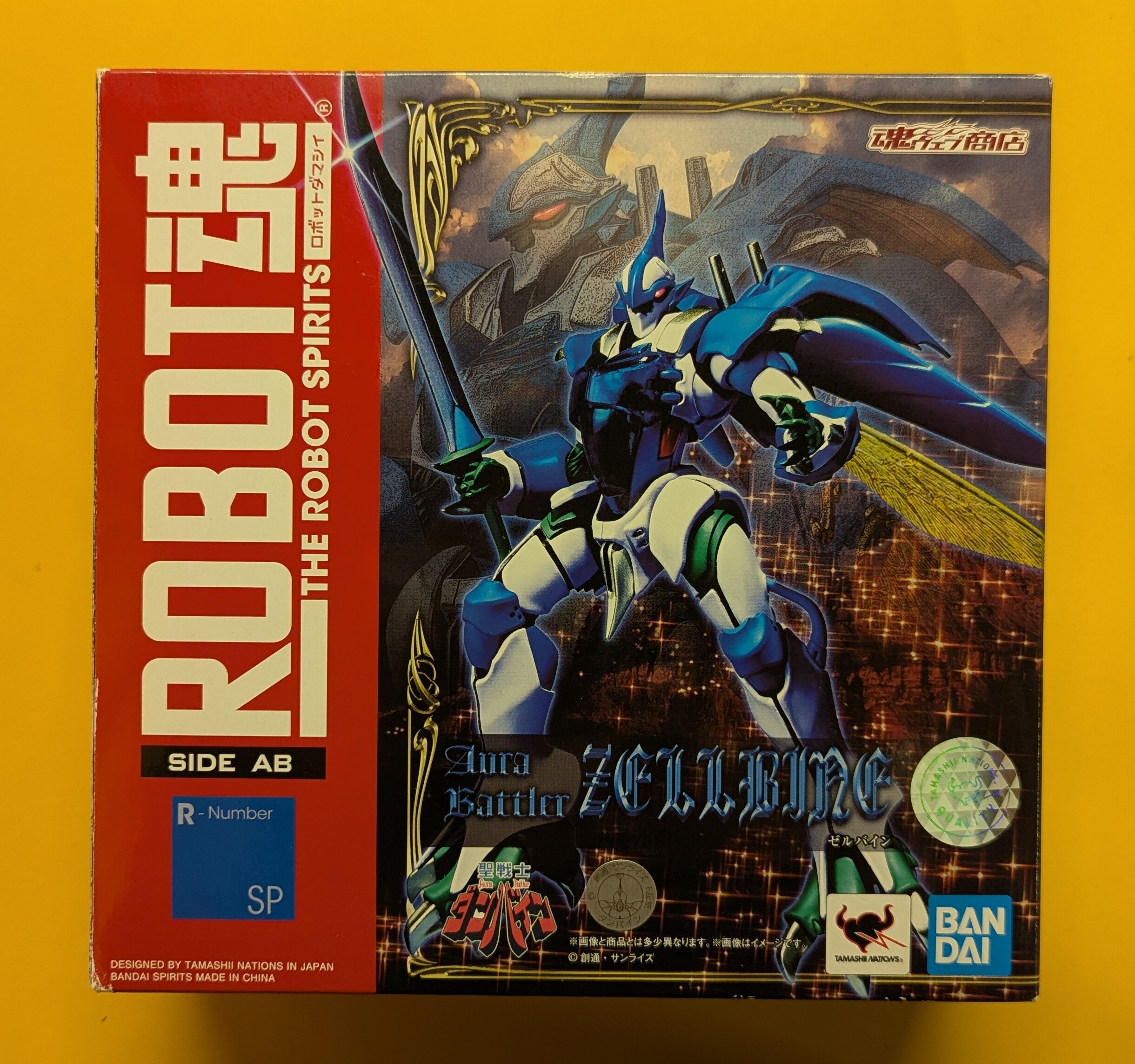 BANDAI SPIRITS ROBOT魂 ゼルバイン | まんだらけ Mandarake