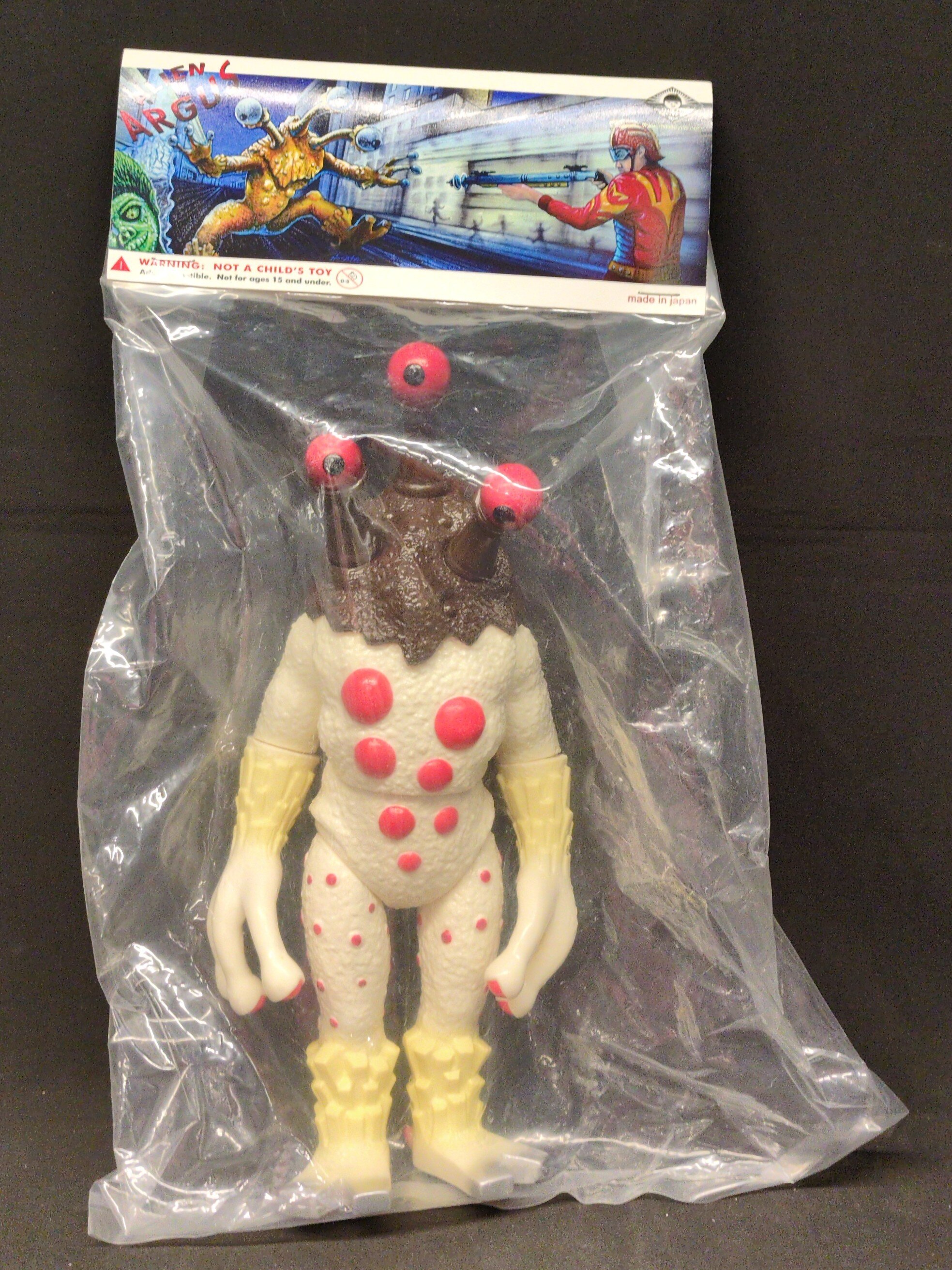 MAXTOY アーガス星人 白成型/茶/赤目 | まんだらけ Mandarake