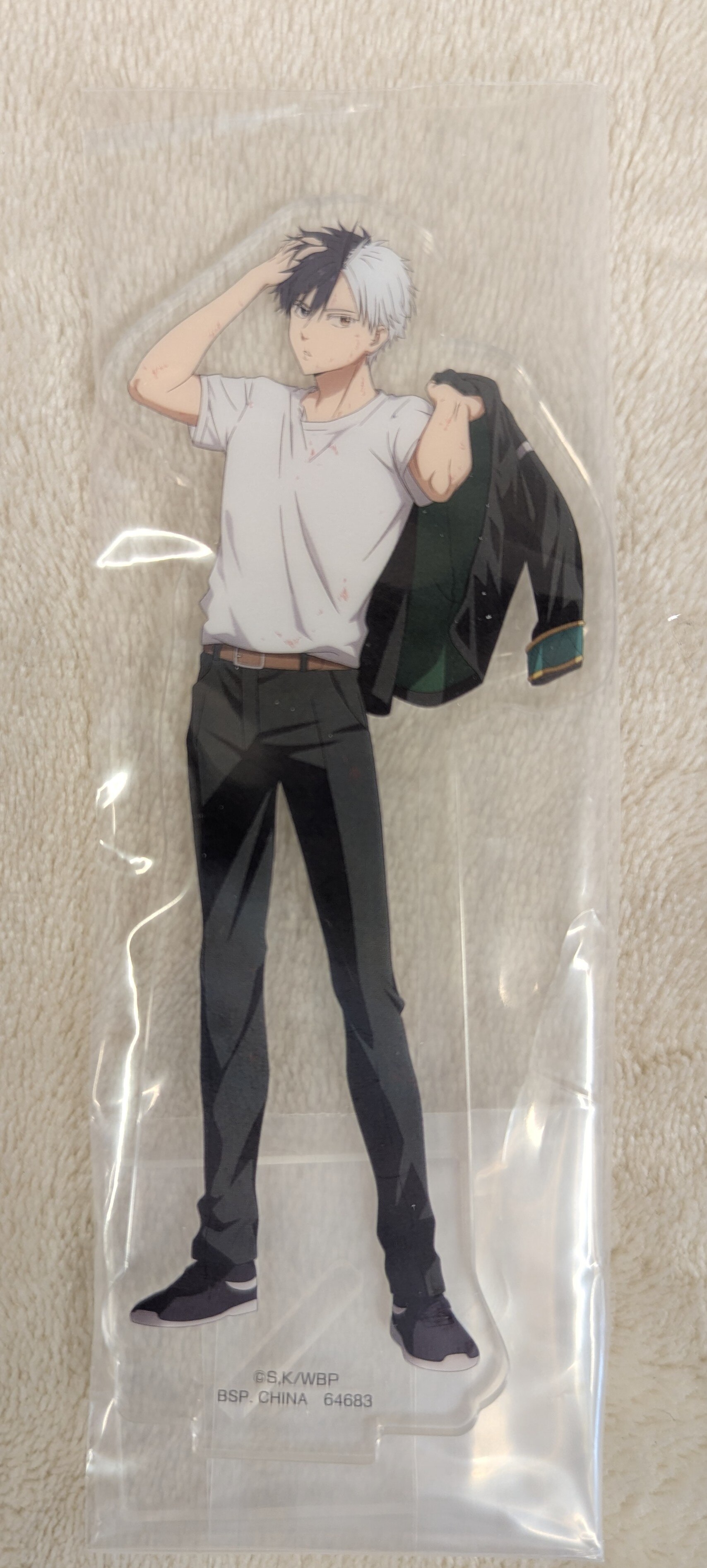 BANDAI SPIRITS 一番くじ WIND BREAKER After the battle E賞 桜遥 アクリルスタンド | まんだらけ Mandarake