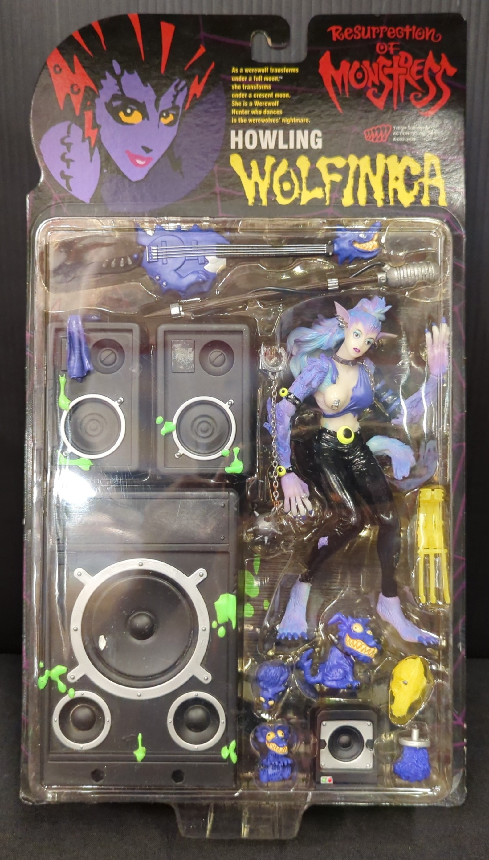 YELLOW SUBMARINE HOWLING WOLFINICA | まんだらけ Mandarake