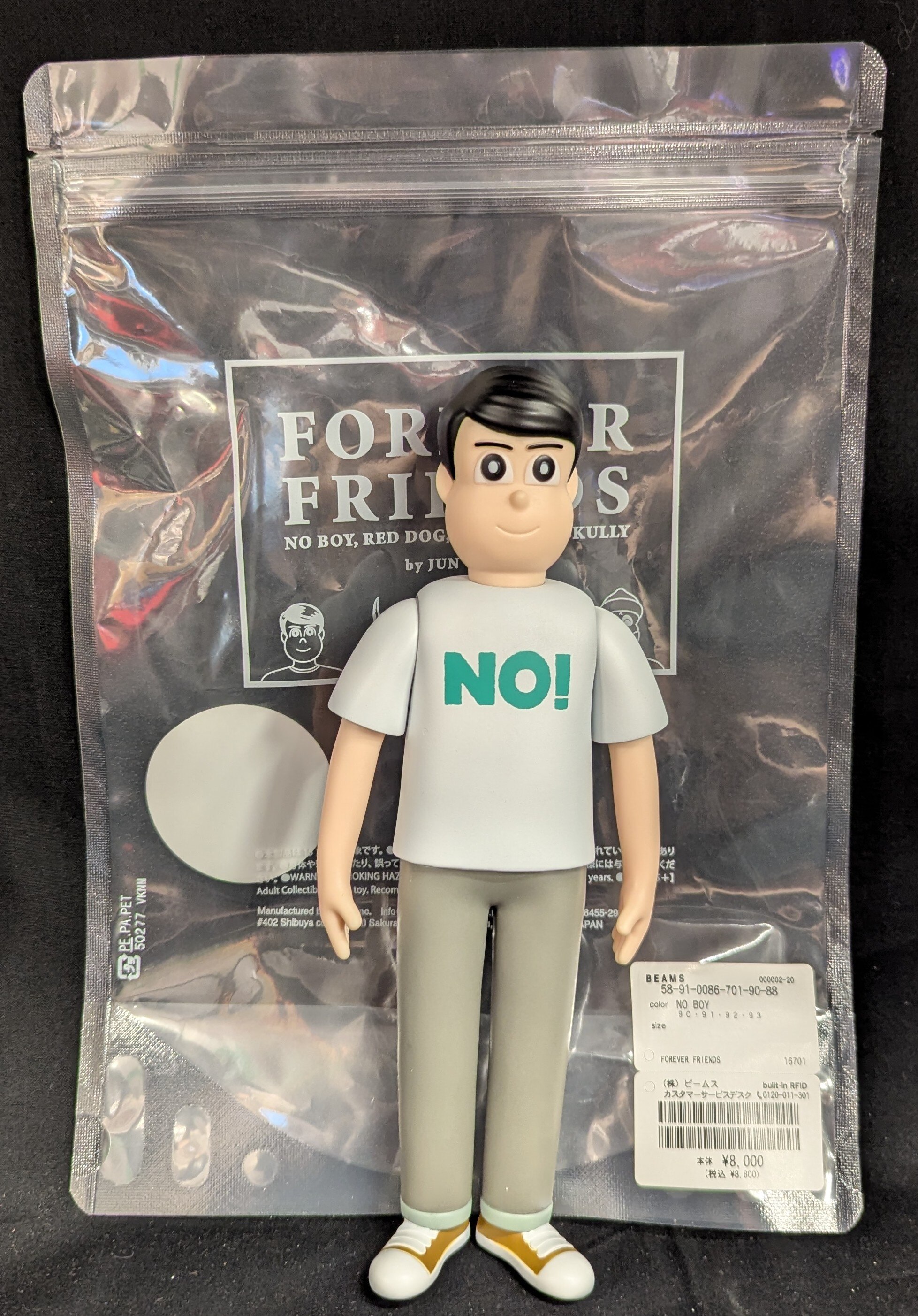 BEAMS FOREVER FRIENDS SERIES JUN OSON NO BOY | まんだらけ Mandarake