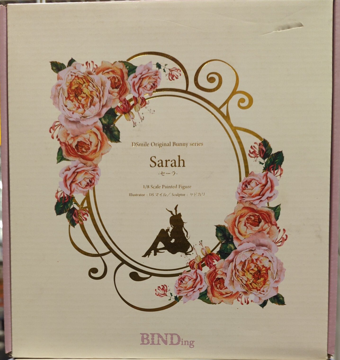 BINDing 1/8 Sarah セーラ | まんだらけ Mandarake
