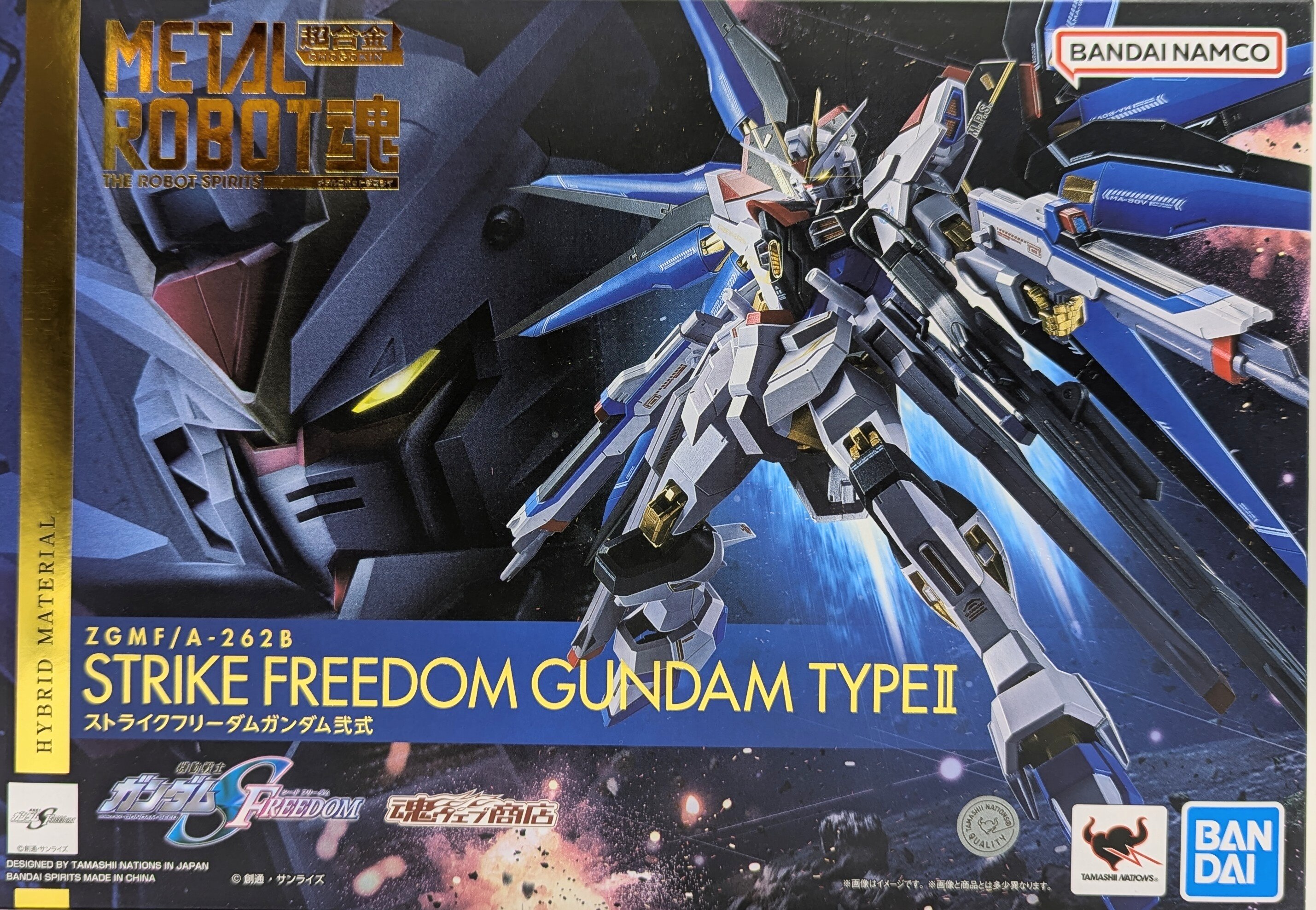 BANDAI SPIRITS METAL ROBOT魂 機動戦士ガンダムSEED FREEDOM ストライクフリーダムガンダム弐式 | まんだらけ Mandarake