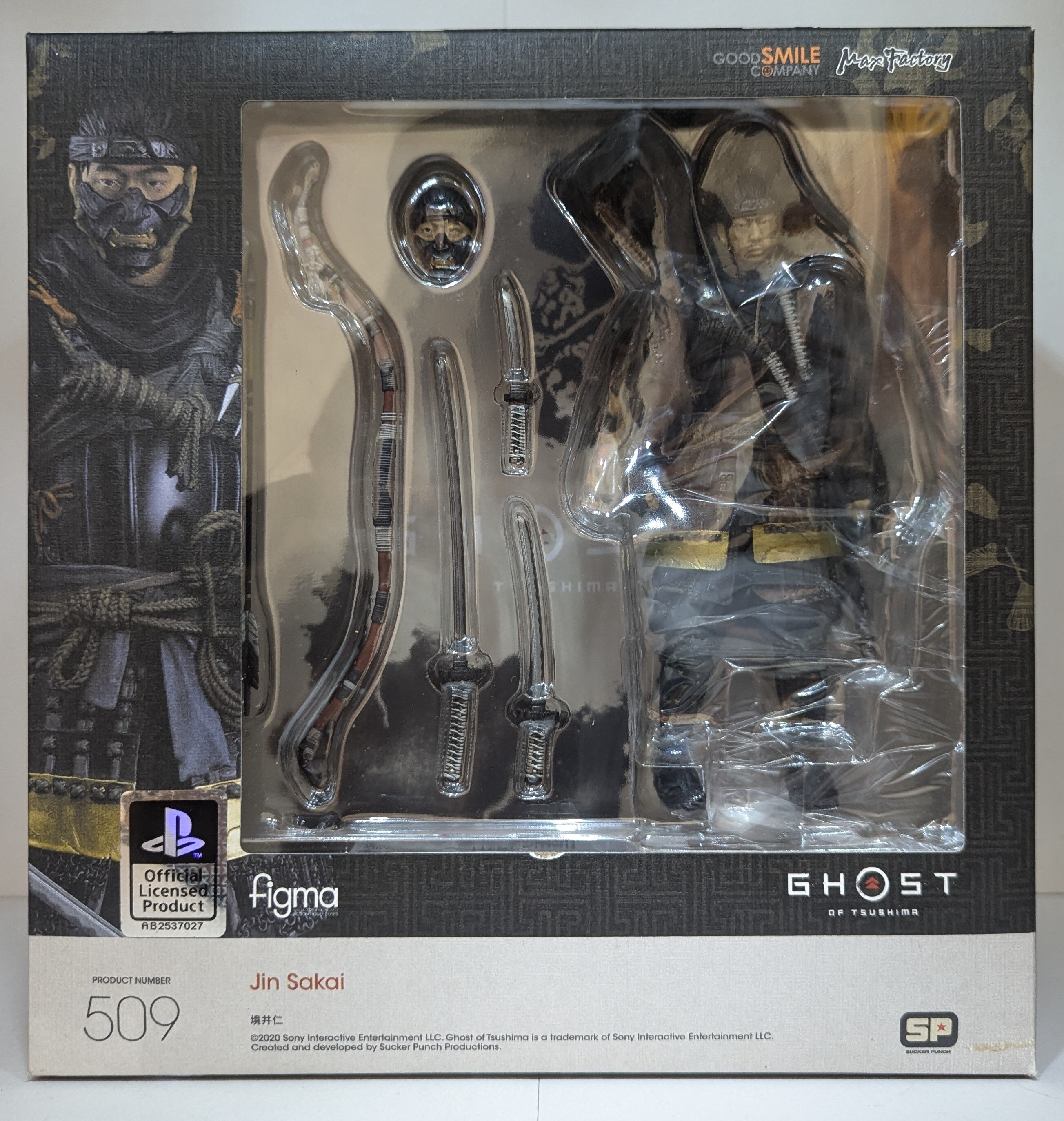 GOOD SMILE COMPANY figma Ghost of Tsushima 境井仁 509 | まんだらけ Mandarake