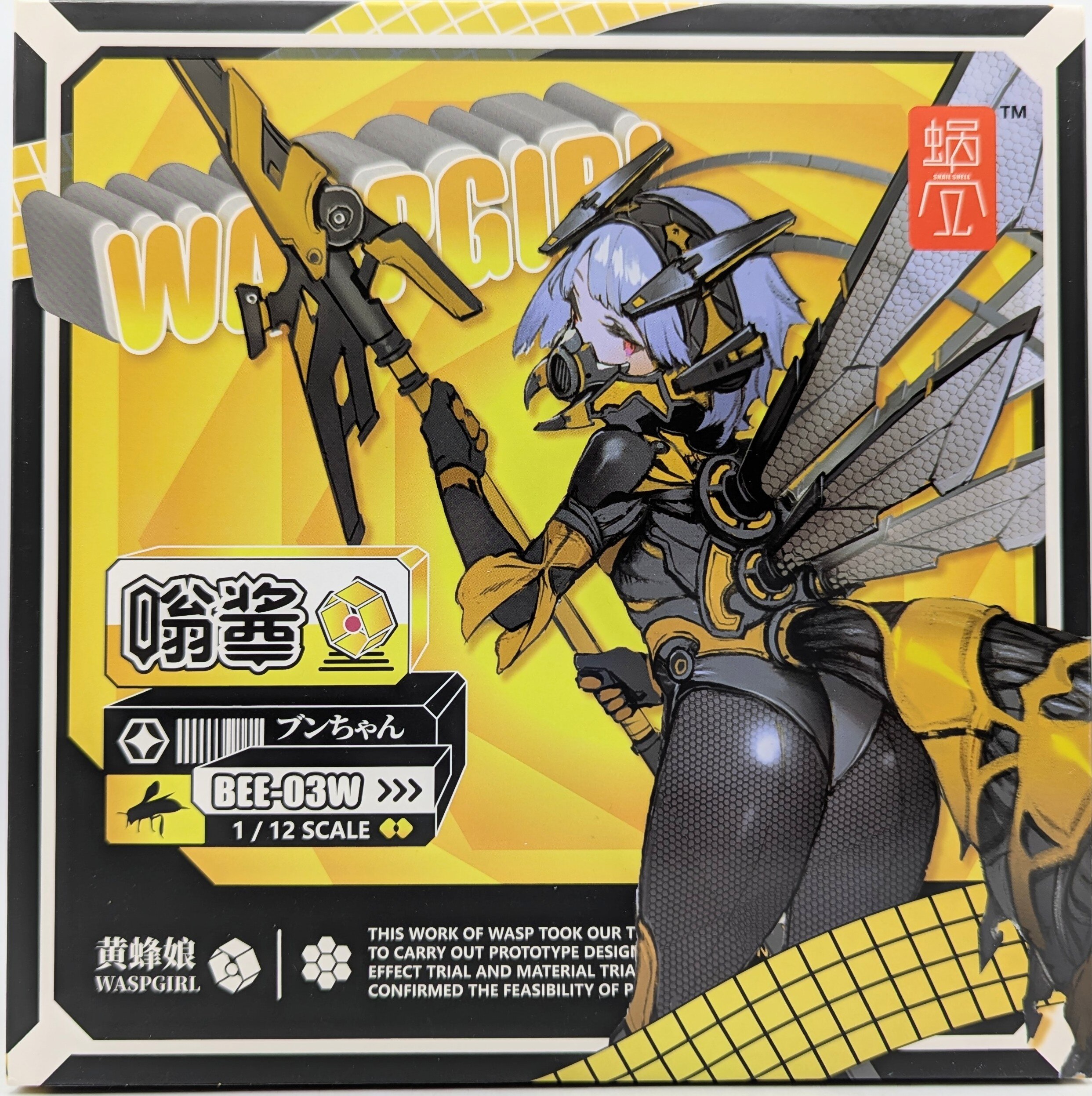 SNAIL SHELL 黄蜂娘 WASPGIRL BEE-03W WASP GIRL ブンちゃん ※特典付 BEE-03W | まんだらけ Mandarake