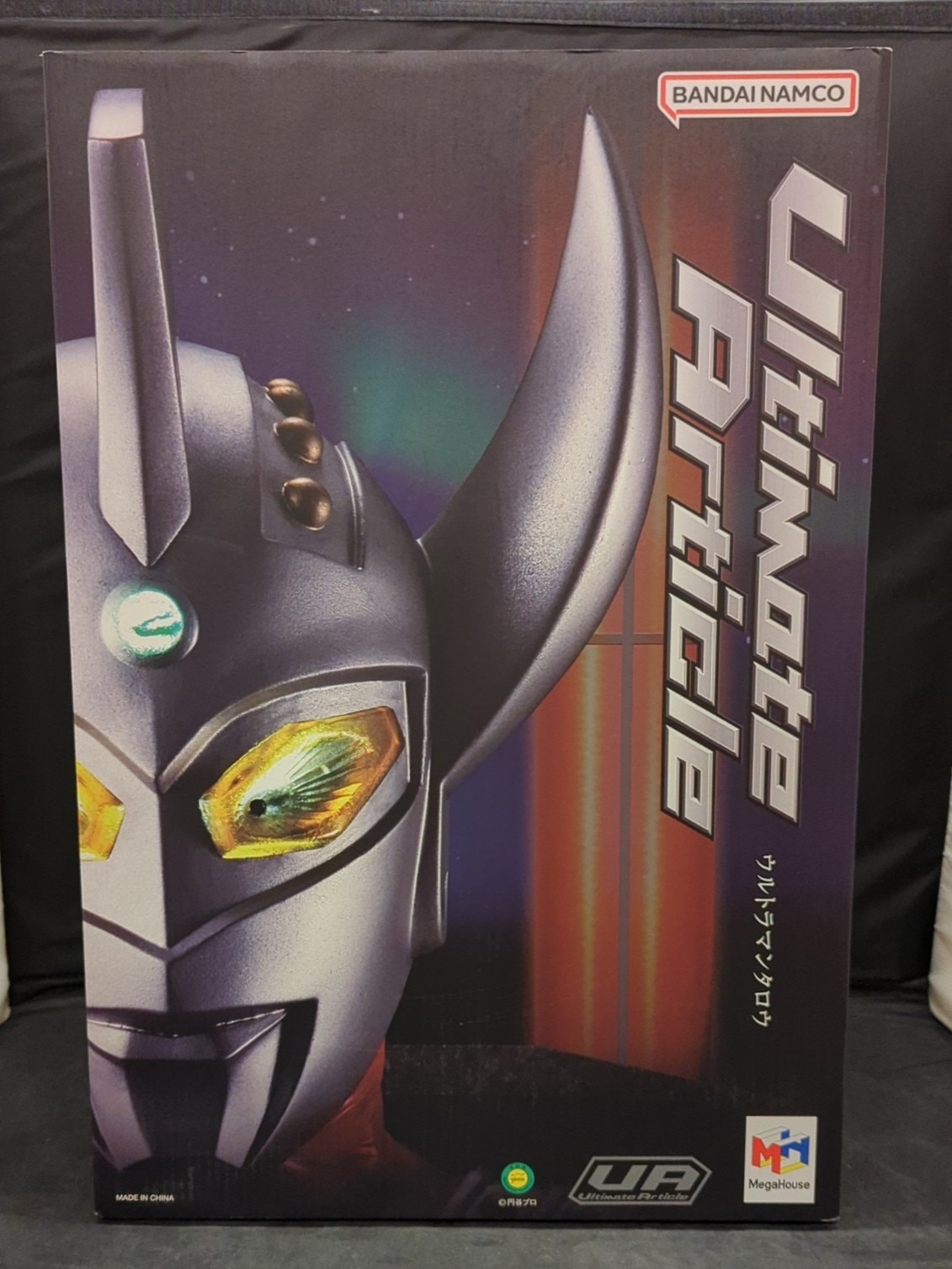 メガハウス ULTIMATE ARTICLE ウルトラマンタロウ | まんだらけ Mandarake