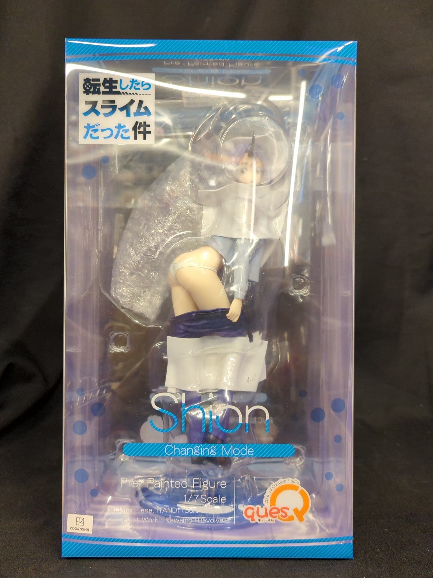 キューズQ シオン お着替えMode 再販版 PVC | まんだらけ Mandarake