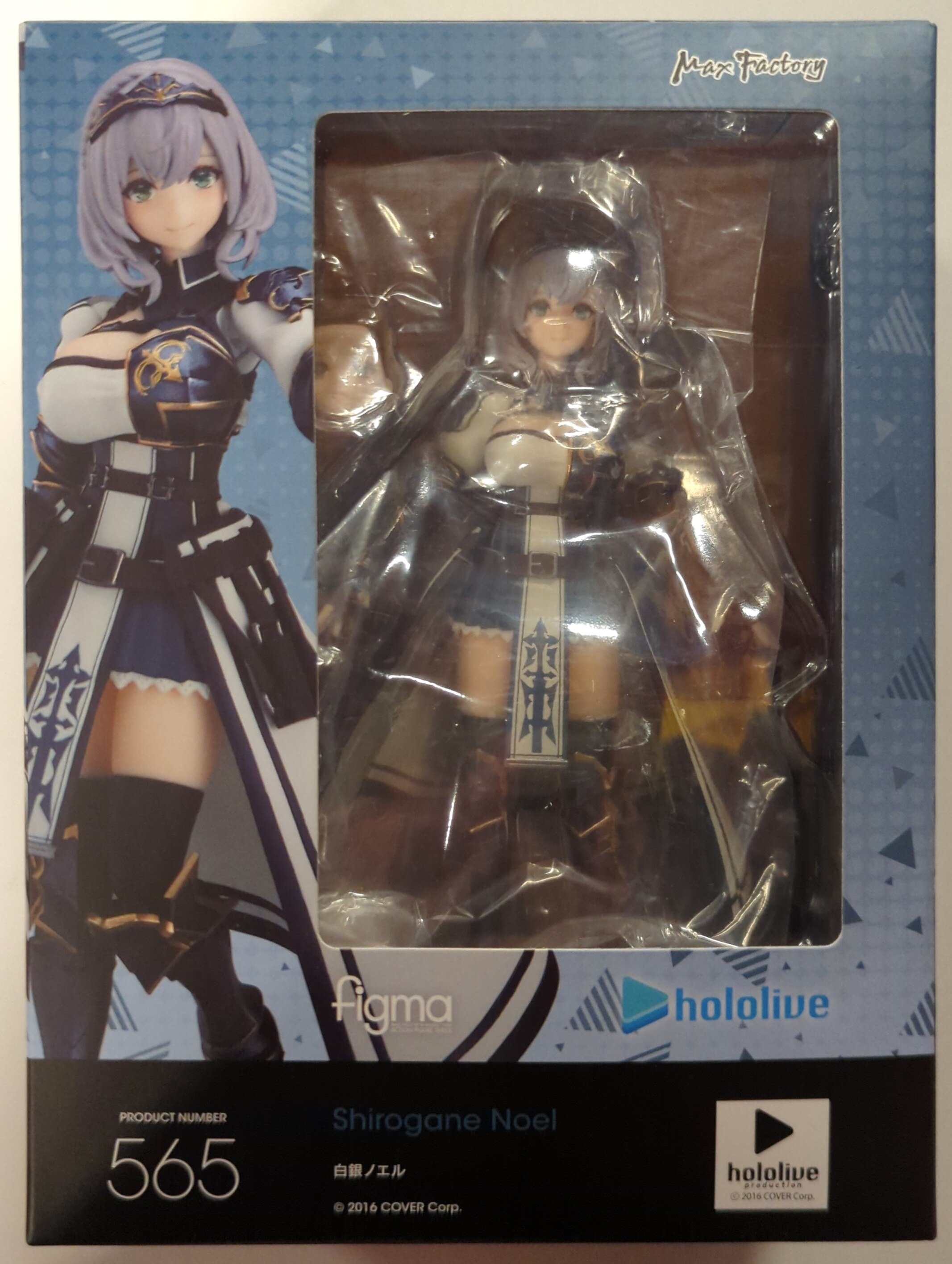 MAXFACTORY figma ホロライブ 白銀ノエル 565 | まんだらけ Mandarake