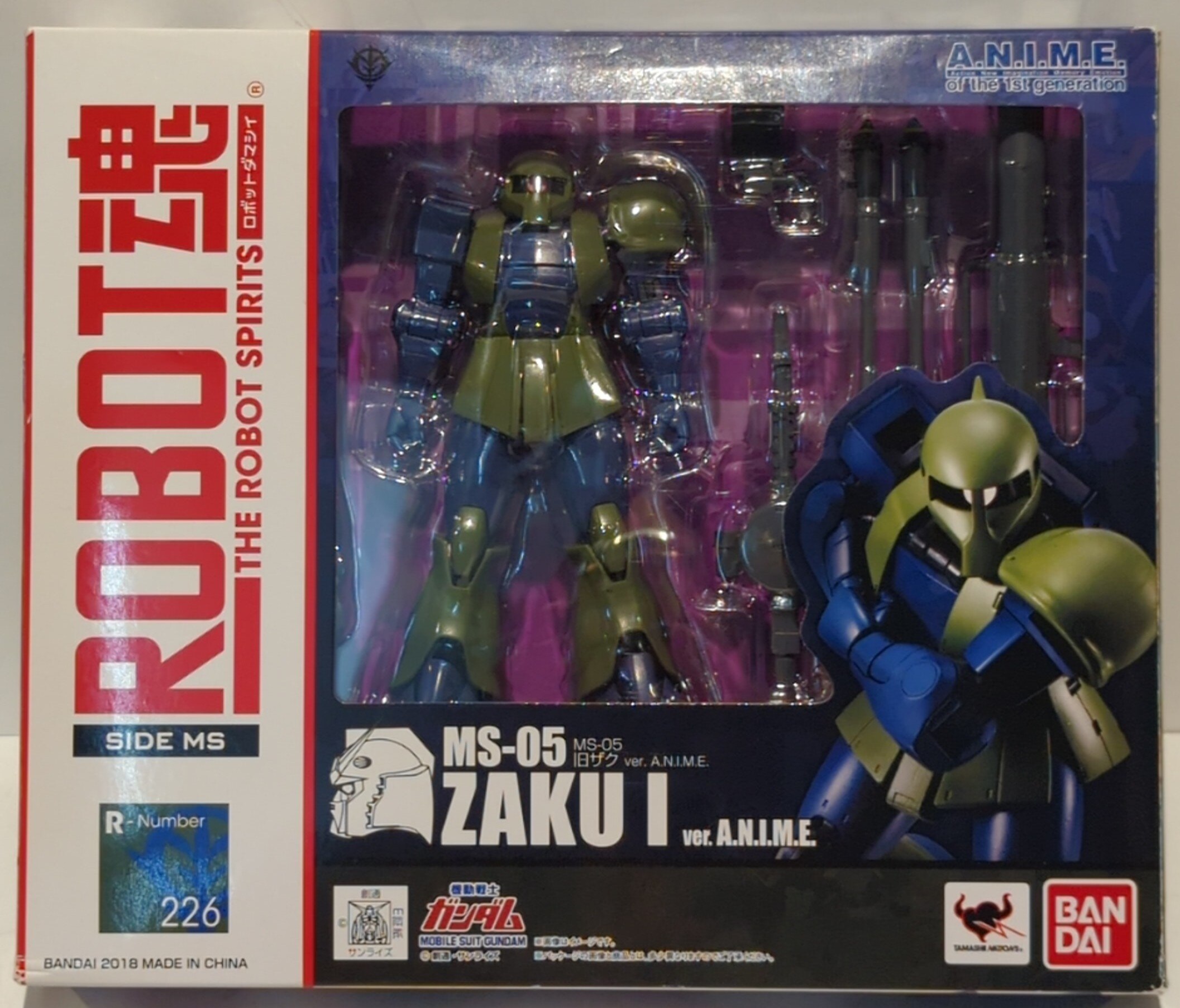 バンダイ ROBOT魂 機動戦士ガンダム MS-05 旧ザク ver.A.N.I.M.E. 226 | まんだらけ Mandarake