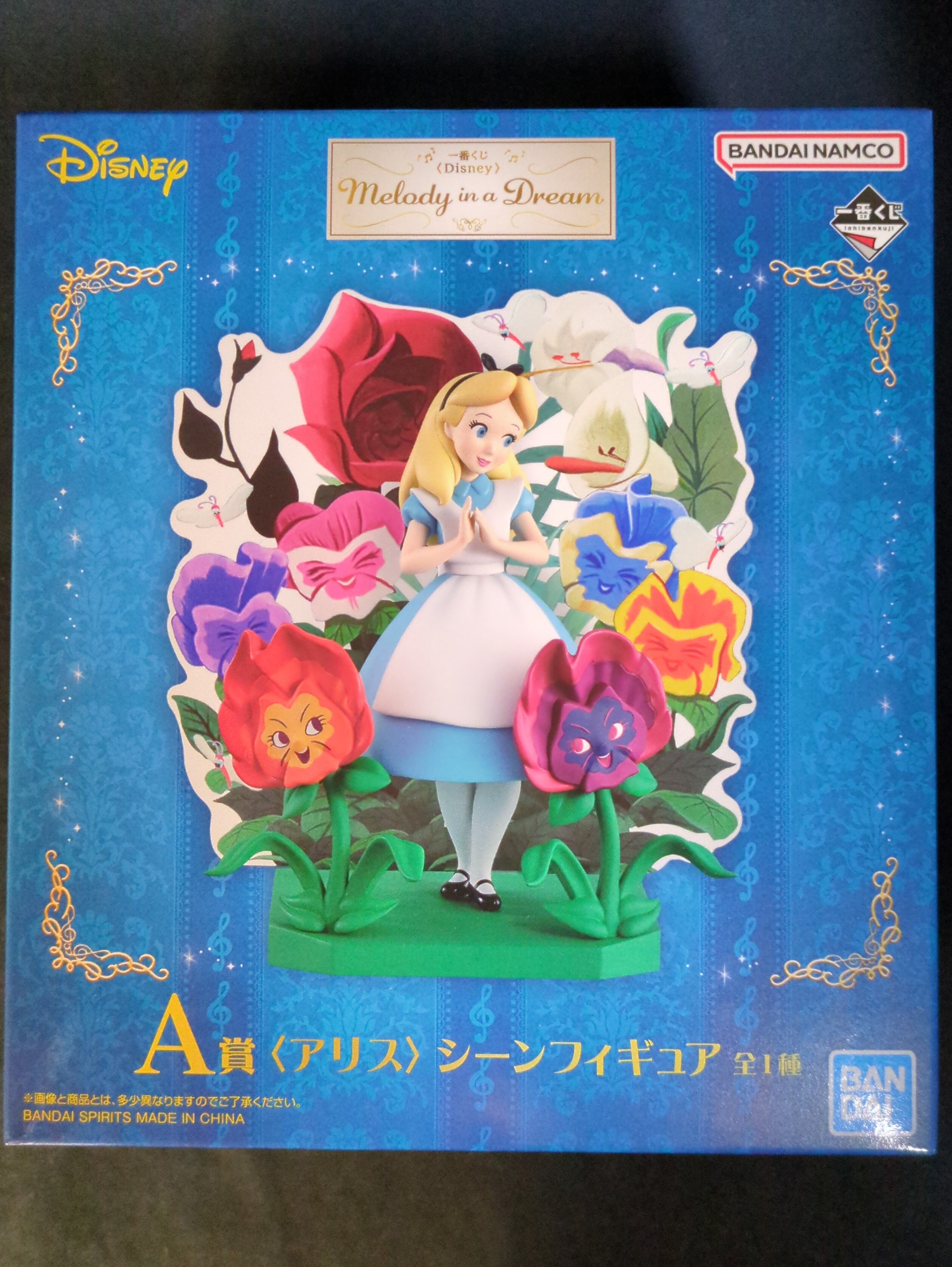 BANDAI SPIRITS 一番くじ 〈Disney〉 Melody in a Dream A賞 〈アリス〉 シーンフィギュア | まんだらけ Mandarake