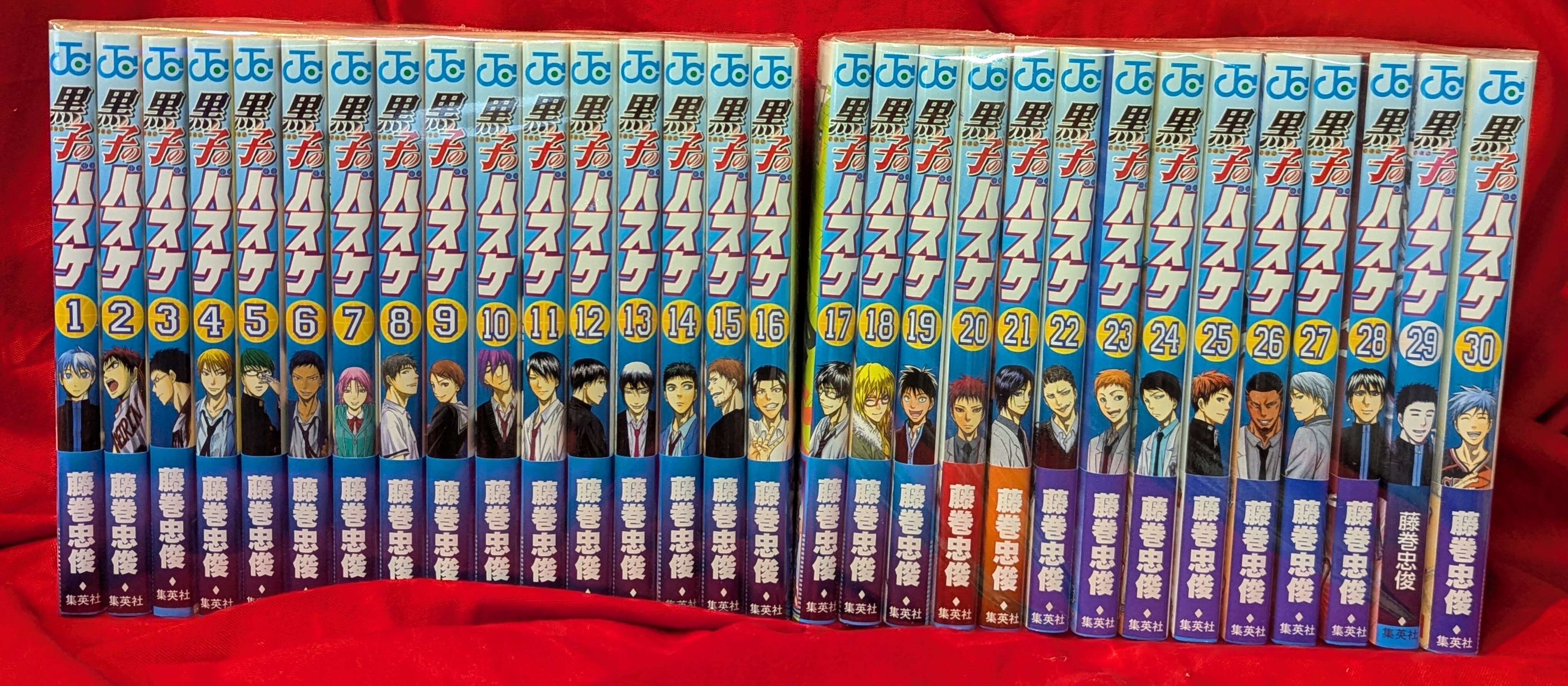 集英社 ジャンプコミックス 藤巻忠俊 黒子のバスケ 全30巻 セット | まんだらけ Mandarake