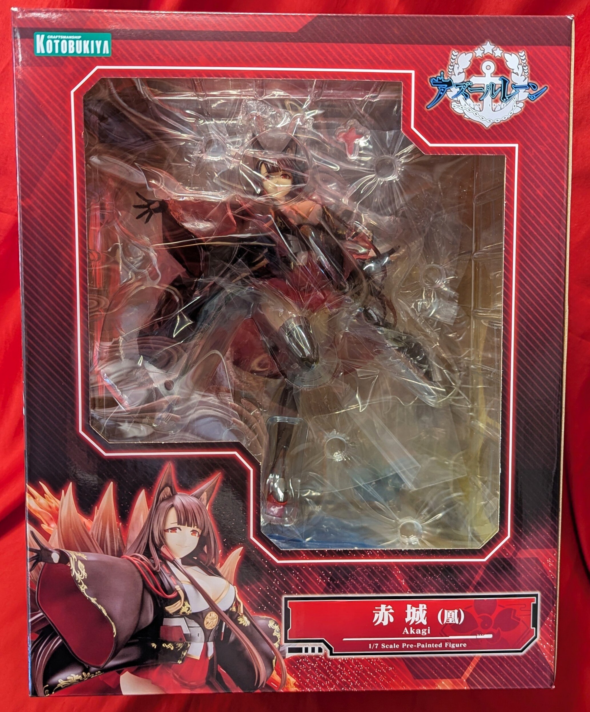 コトブキヤ アズールレーン 赤城（凰) 1/7 PVC | まんだらけ Mandarake