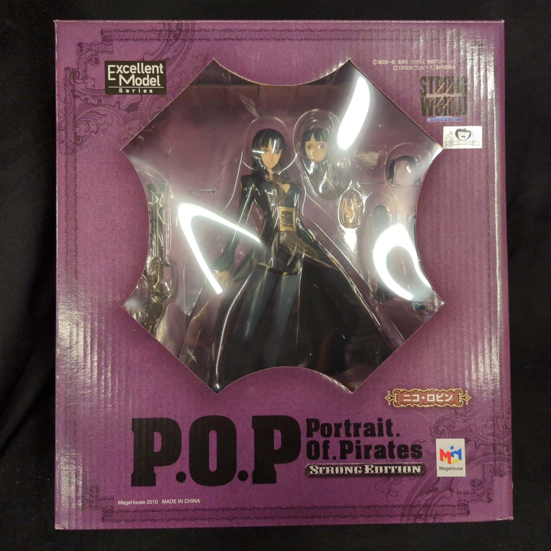 メガハウス P.O.P STRONG EDITION ニコ・ロビン(ストロングエディション) | まんだらけ Mandarake