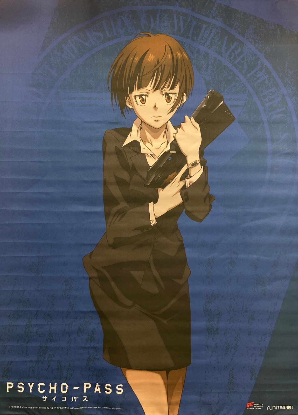 GEE PSYCHO-PASS 常守朱)サイコパス特大タペストリー | まんだらけ Mandarake