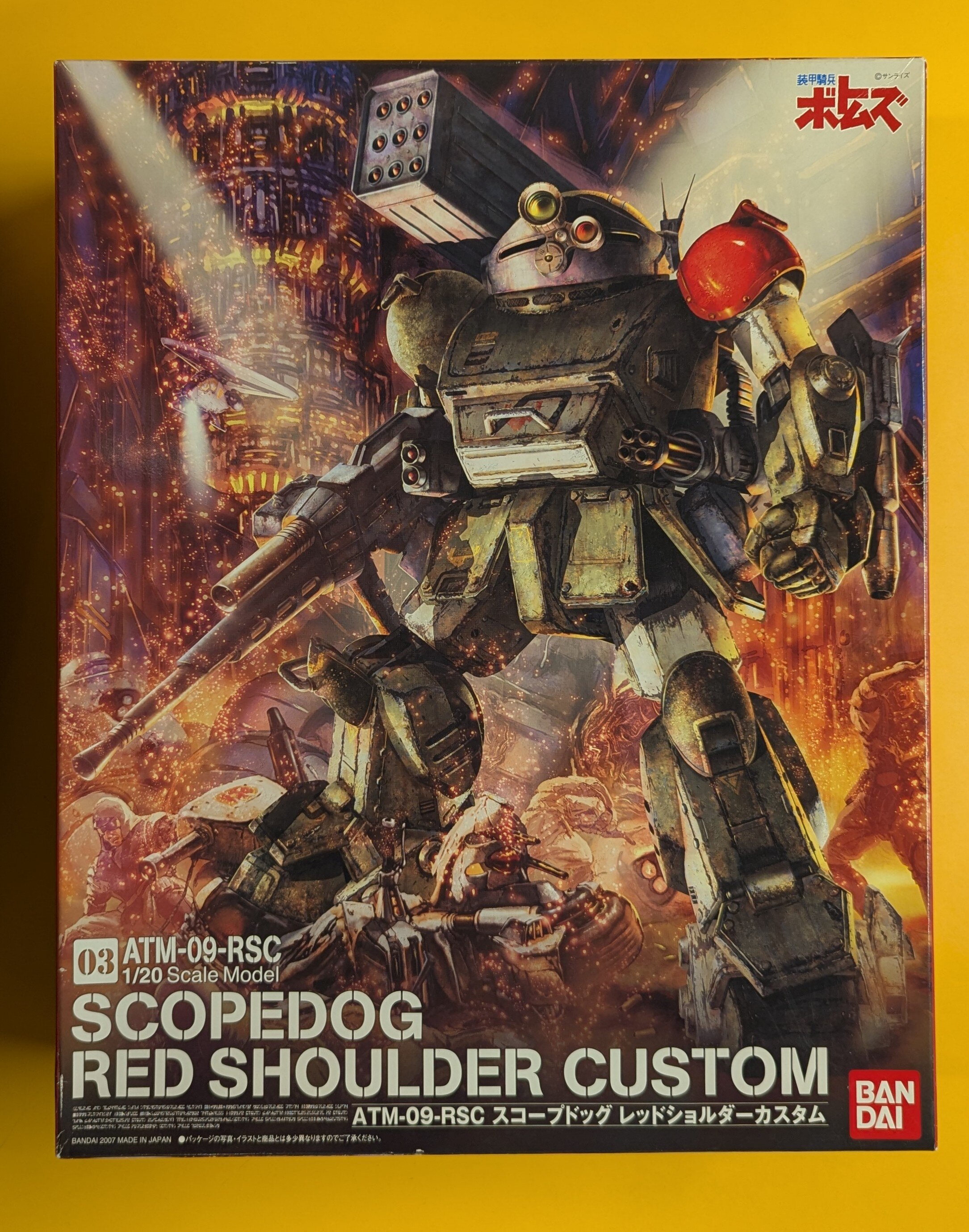 バンダイ 1/20スケール スコープドッグ レッドショルダーカスタム 3 | まんだらけ Mandarake