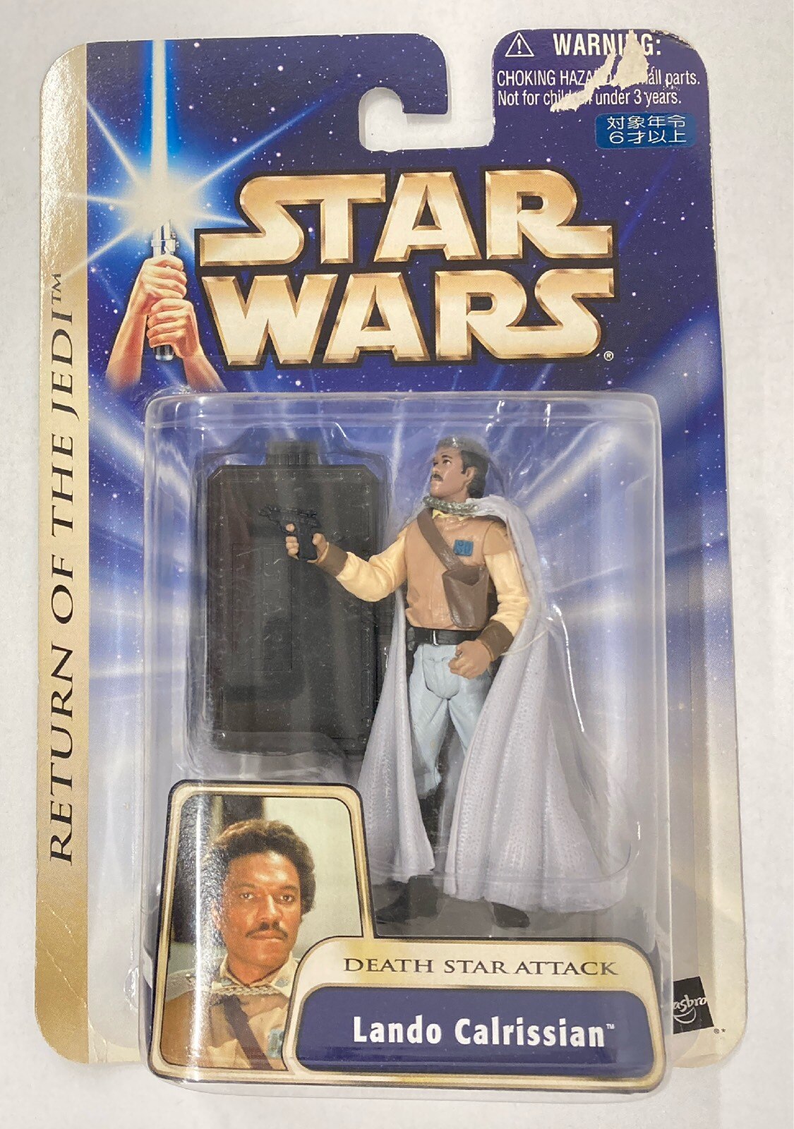 トミーダイレクト '04 / #21 LANDO CALRISSIAN / DEATH STAR ATTACK 3.5インチ | まんだらけ Mandarake