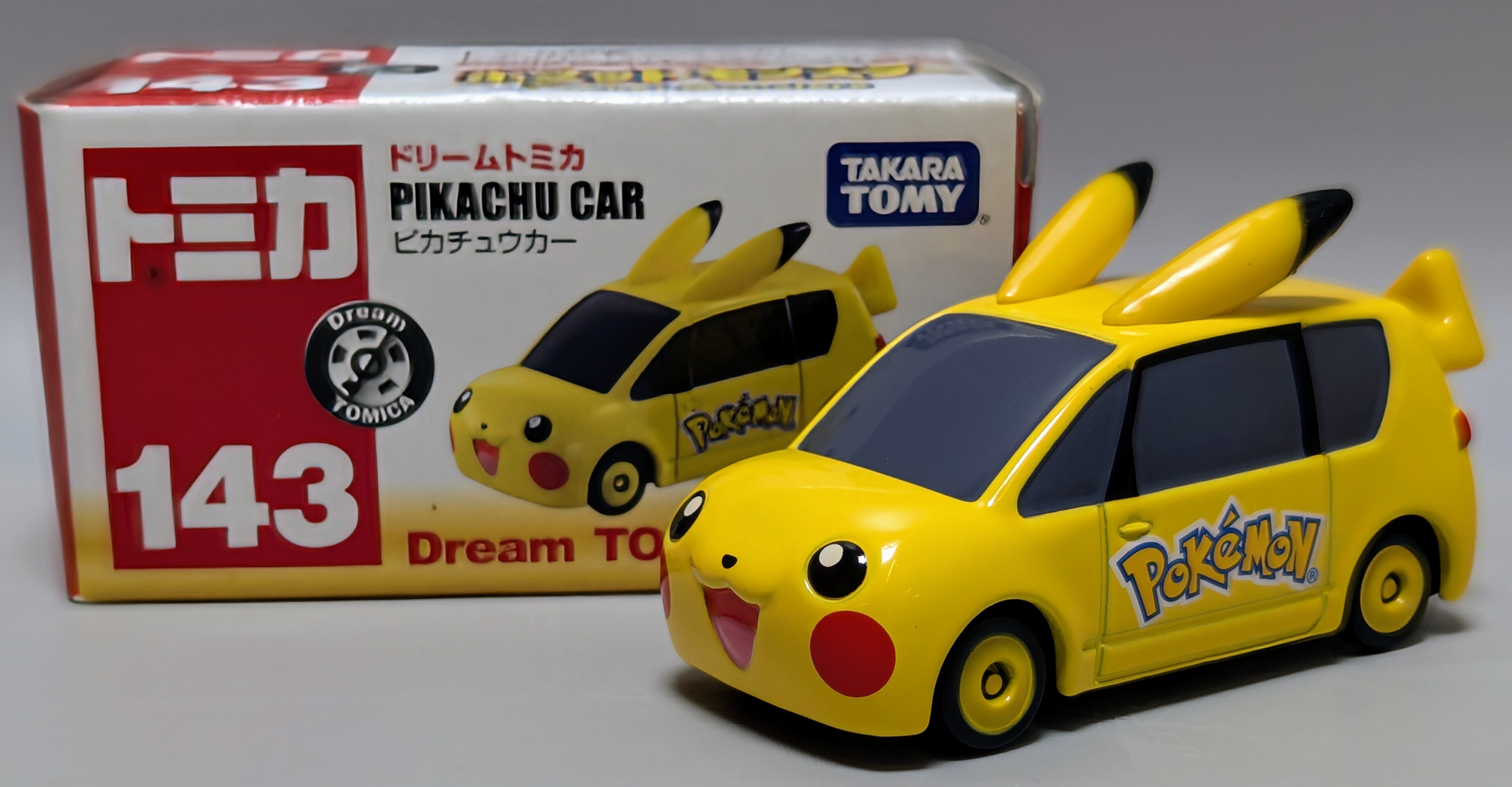 タカラトミー ドリームトミカ ピカチュウカー 143 | まんだらけ Mandarake