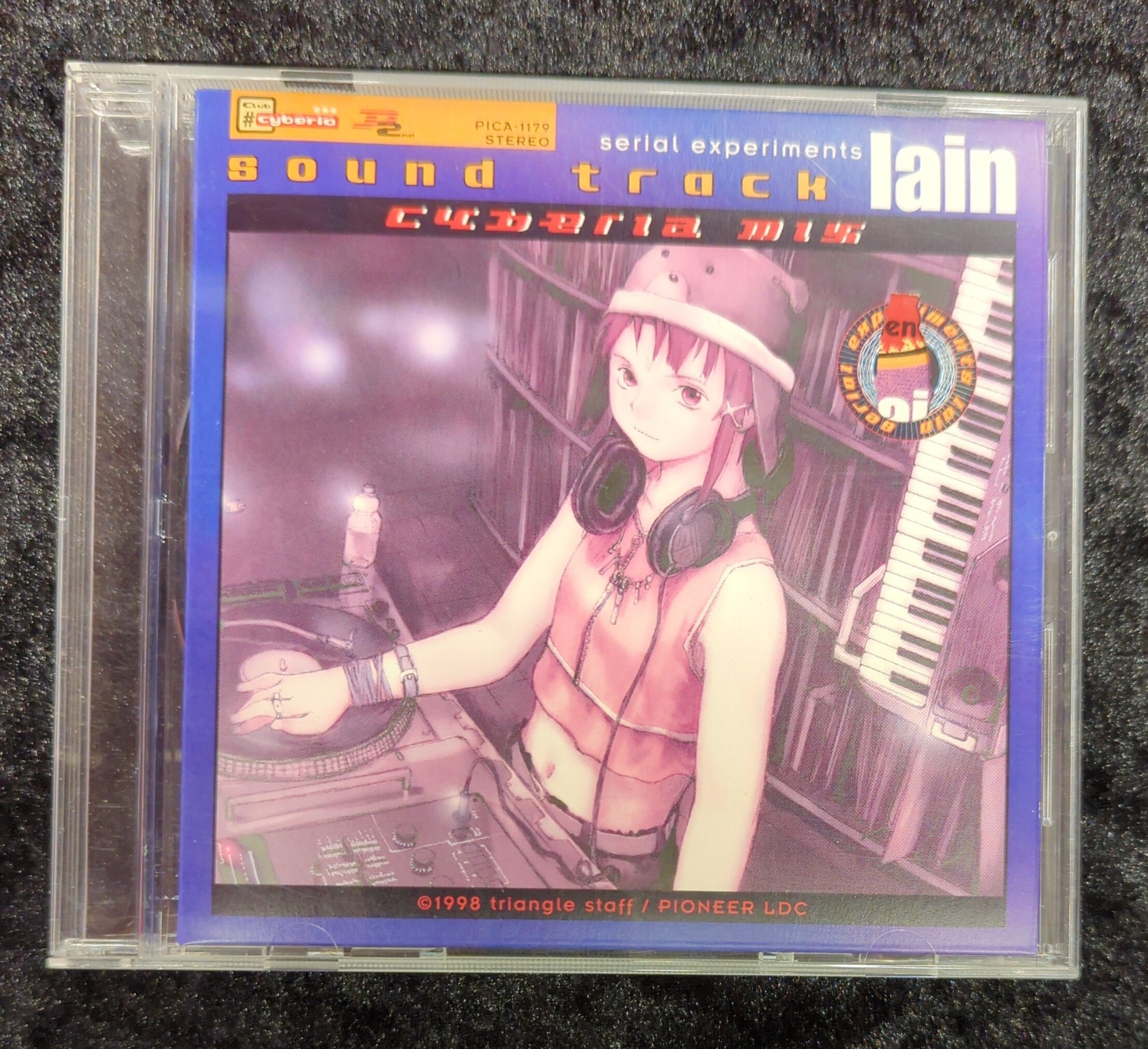 アニメCD ステッカー付)serial experiments lain sound track cyberia mix | まんだらけ Mandarake