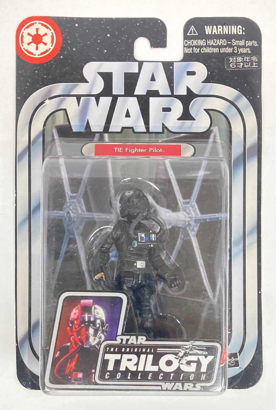 トミーダイレクト OTC #21 / THE ORIGINAL TRILOGY COLLECTION TIE FIGHTER PILOT 3.5インチ | まんだらけ Mandarake