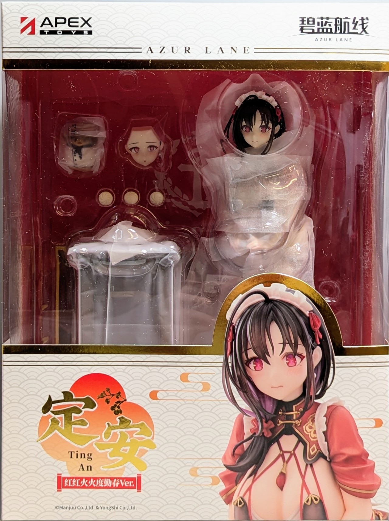 APEX 定安 白玉柔憐Ver. PVC | まんだらけ Mandarake