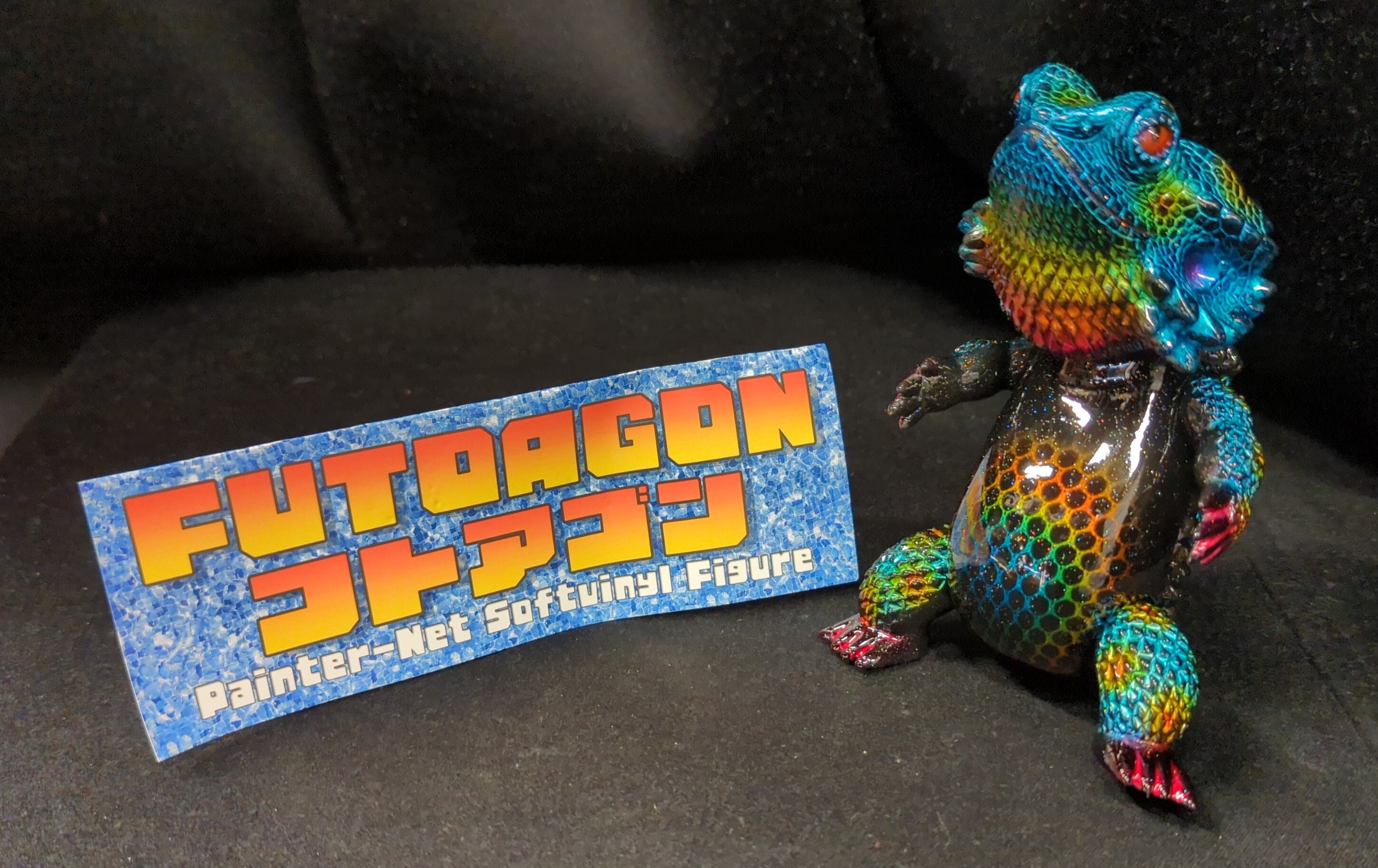 ペインターネット フトアゴン 斑紋Ver1.2 | まんだらけ Mandarake