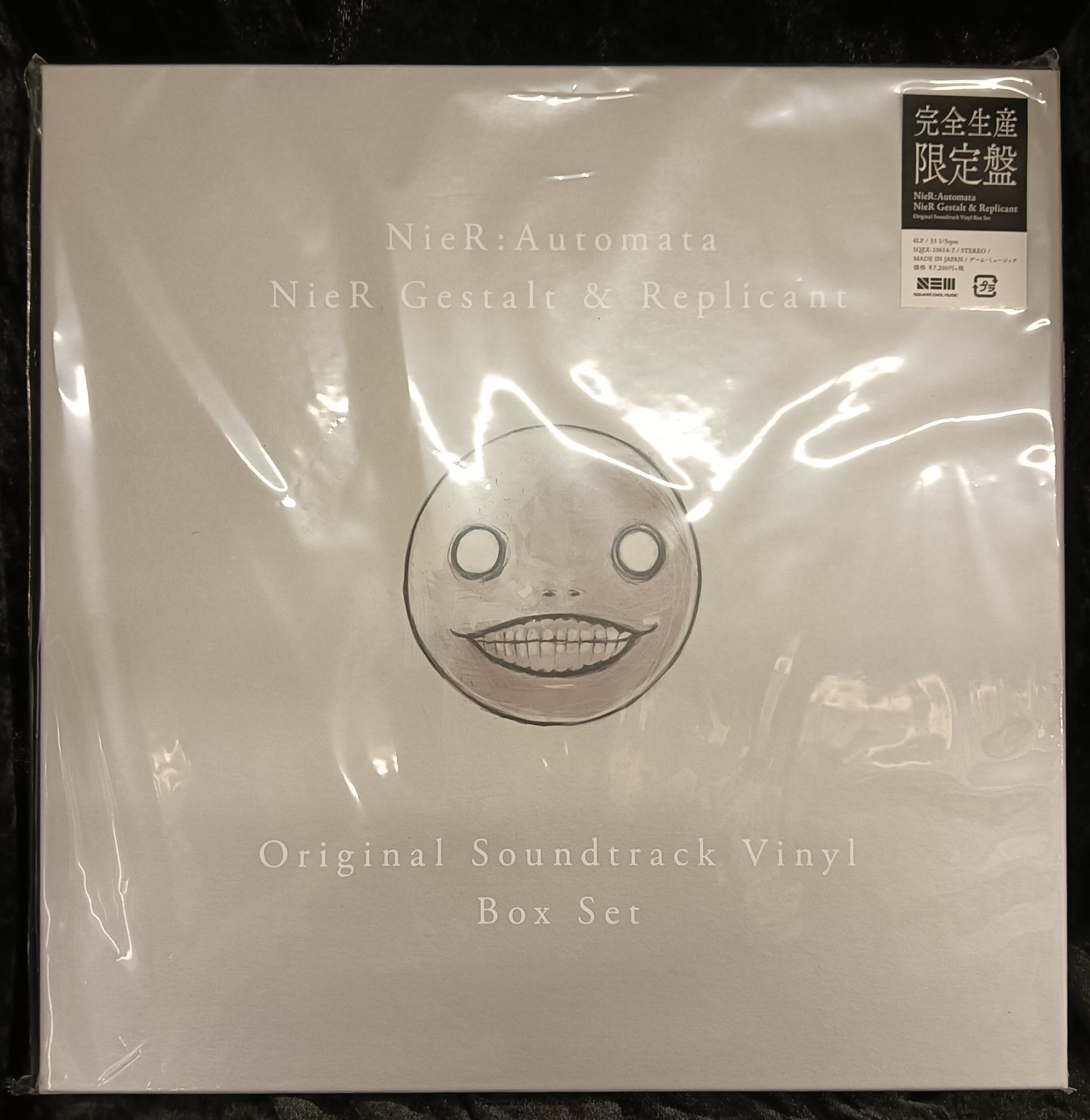 スクウェア・エニックス SQEX-10614-7 NieR Gestalt&Replicant Original Soundtrack Vinyl Box Set | まんだらけ Mandarake