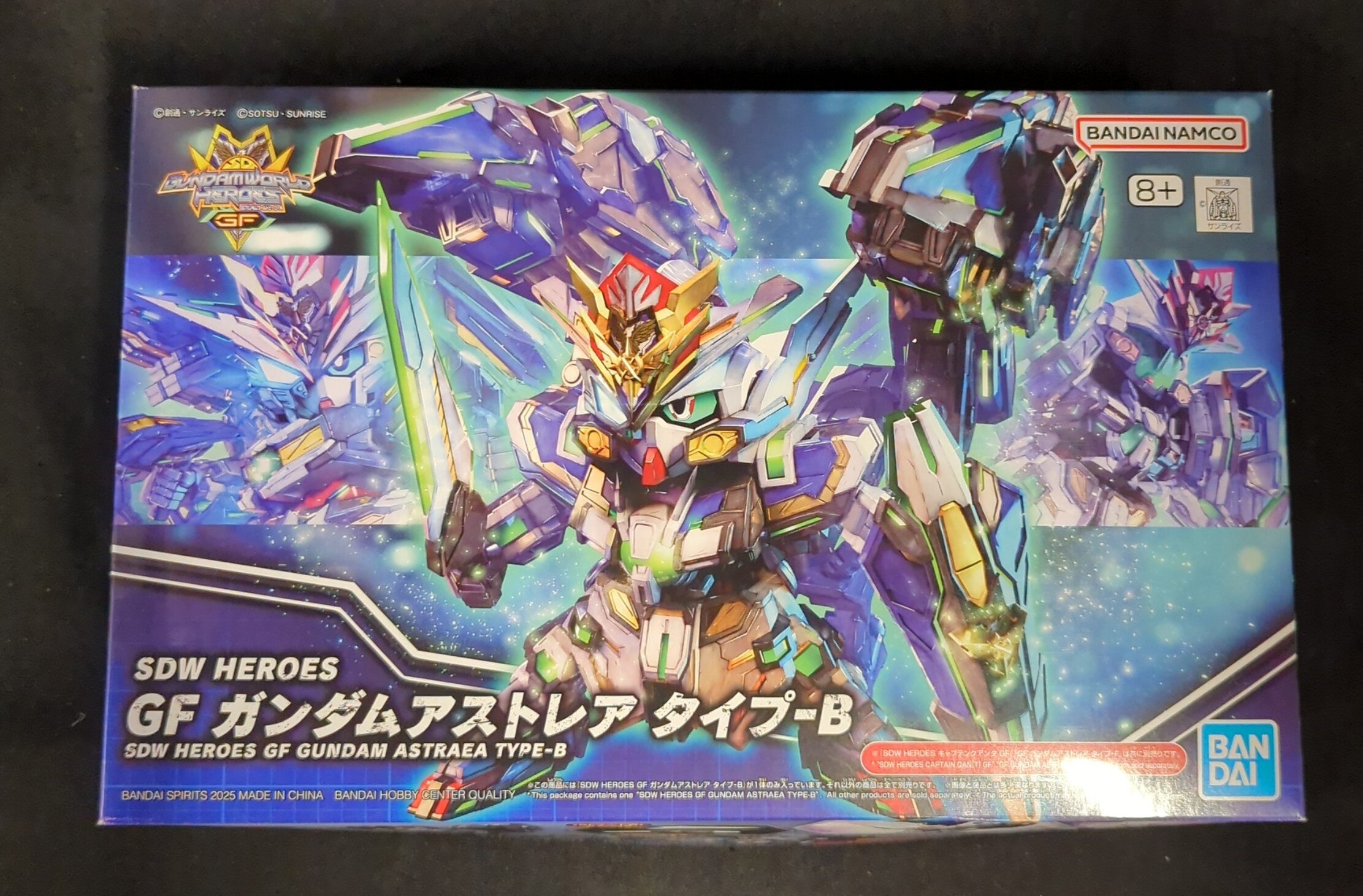 バンダイ SDW HEROES SDガンダム BB戦士 GF ガンダムアストレア タイプ-B 39 | まんだらけ Mandarake