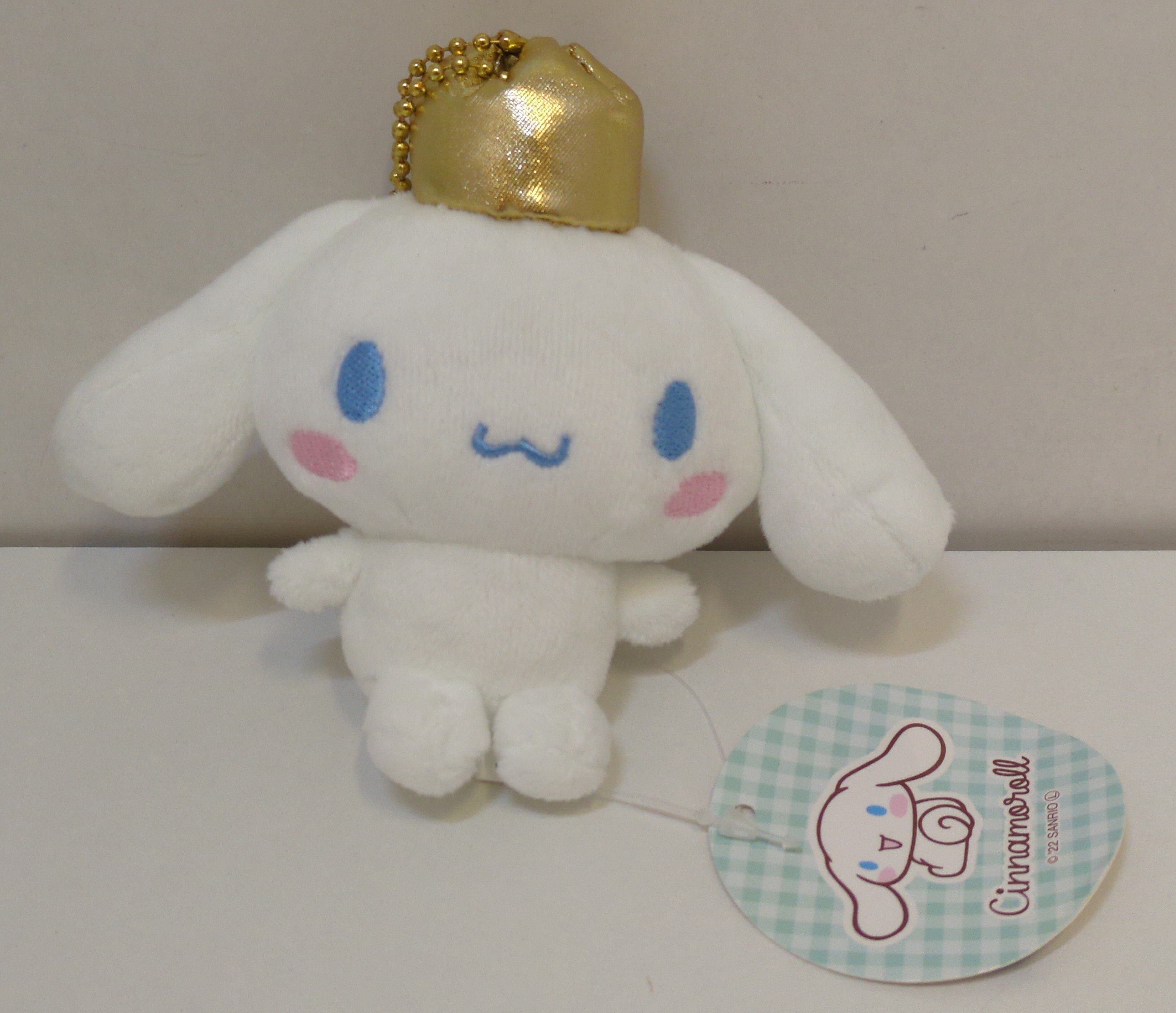 KThingS シナモロール むにゅぐるみ ボールチェーンマスコット 王冠 2022年 | まんだらけ Mandarake