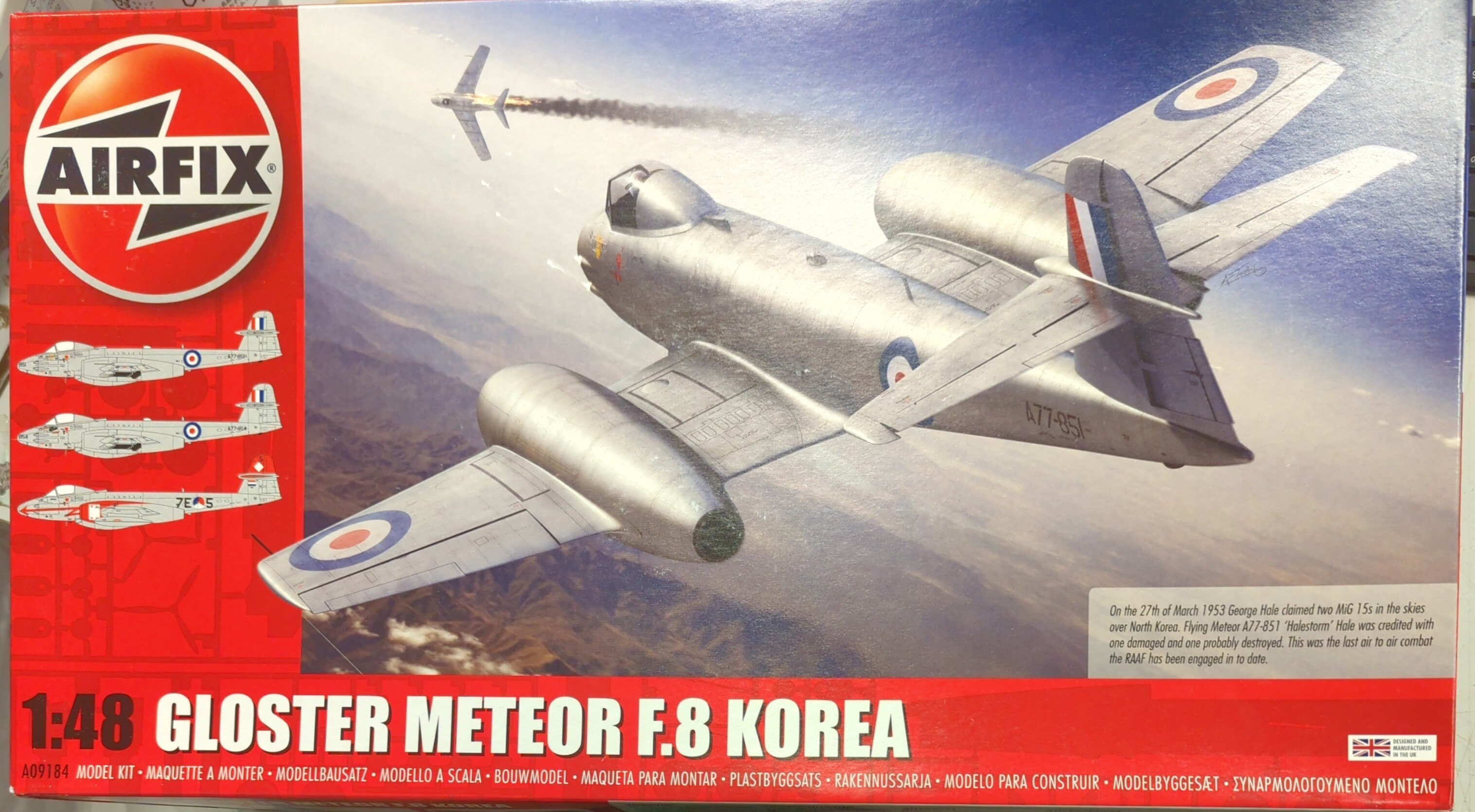 AIRFIX 1/48 グロスター ミーティア F8 朝鮮戦争 | まんだらけ Mandarake