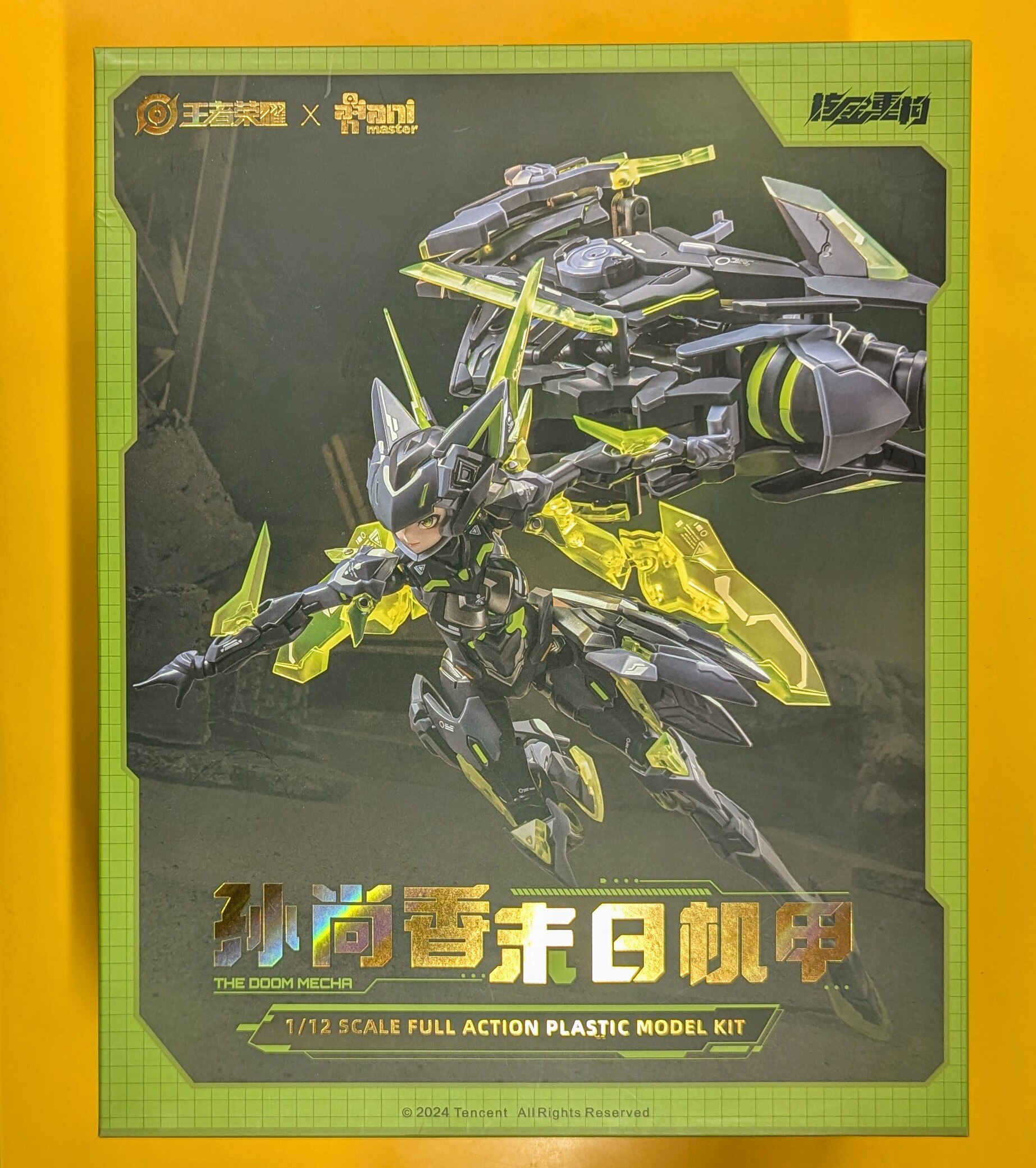 ANIMESTER 1/12 SCALE FULL ACTION PLASTIC MODEL KIT 孫尚香 終末機甲Ver. | まんだらけ ...