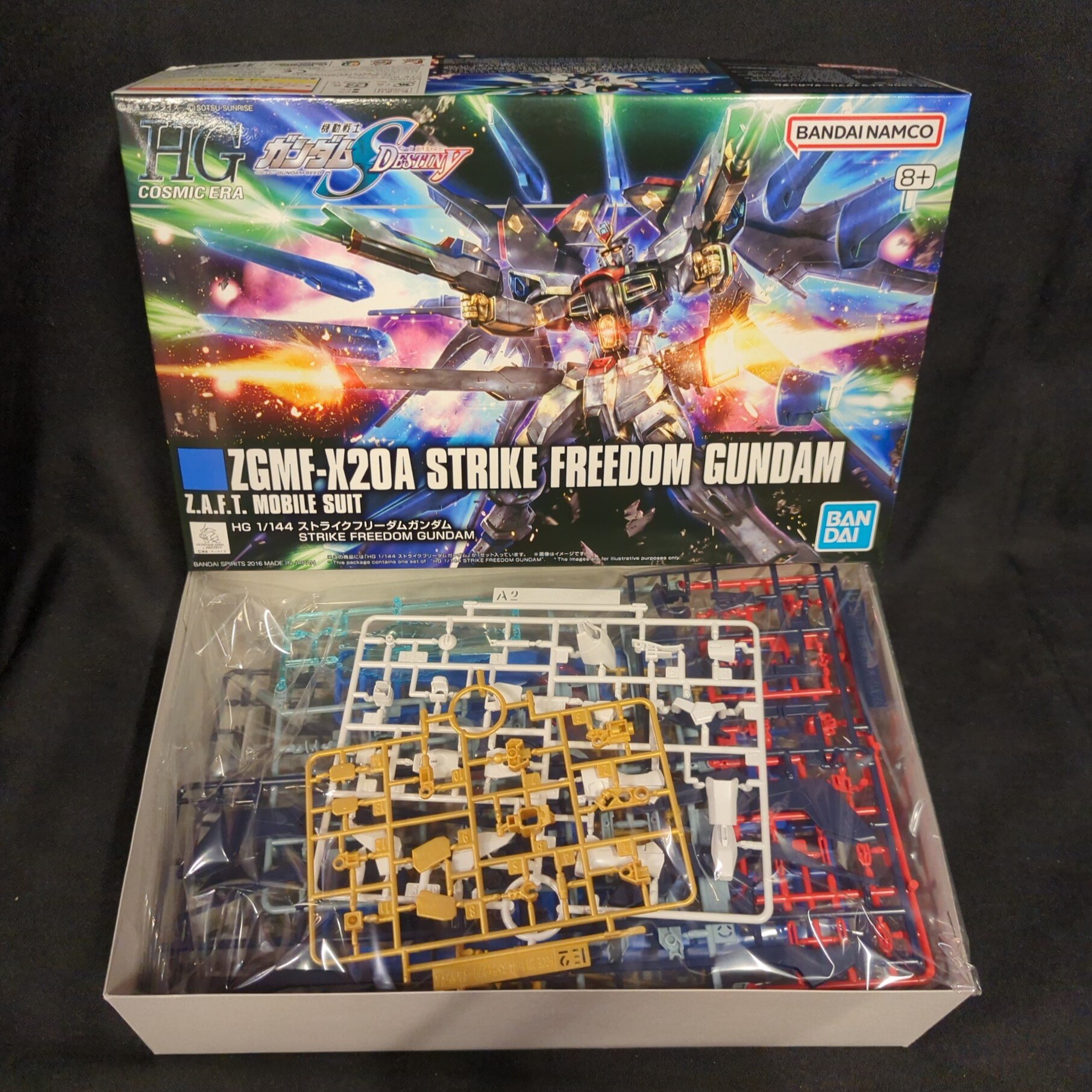 BANDAI SPIRITS HG 1/144 バンダイナムコ版 ストライクフリーダムガンダム/8+表記 201 | まんだらけ Mandarake