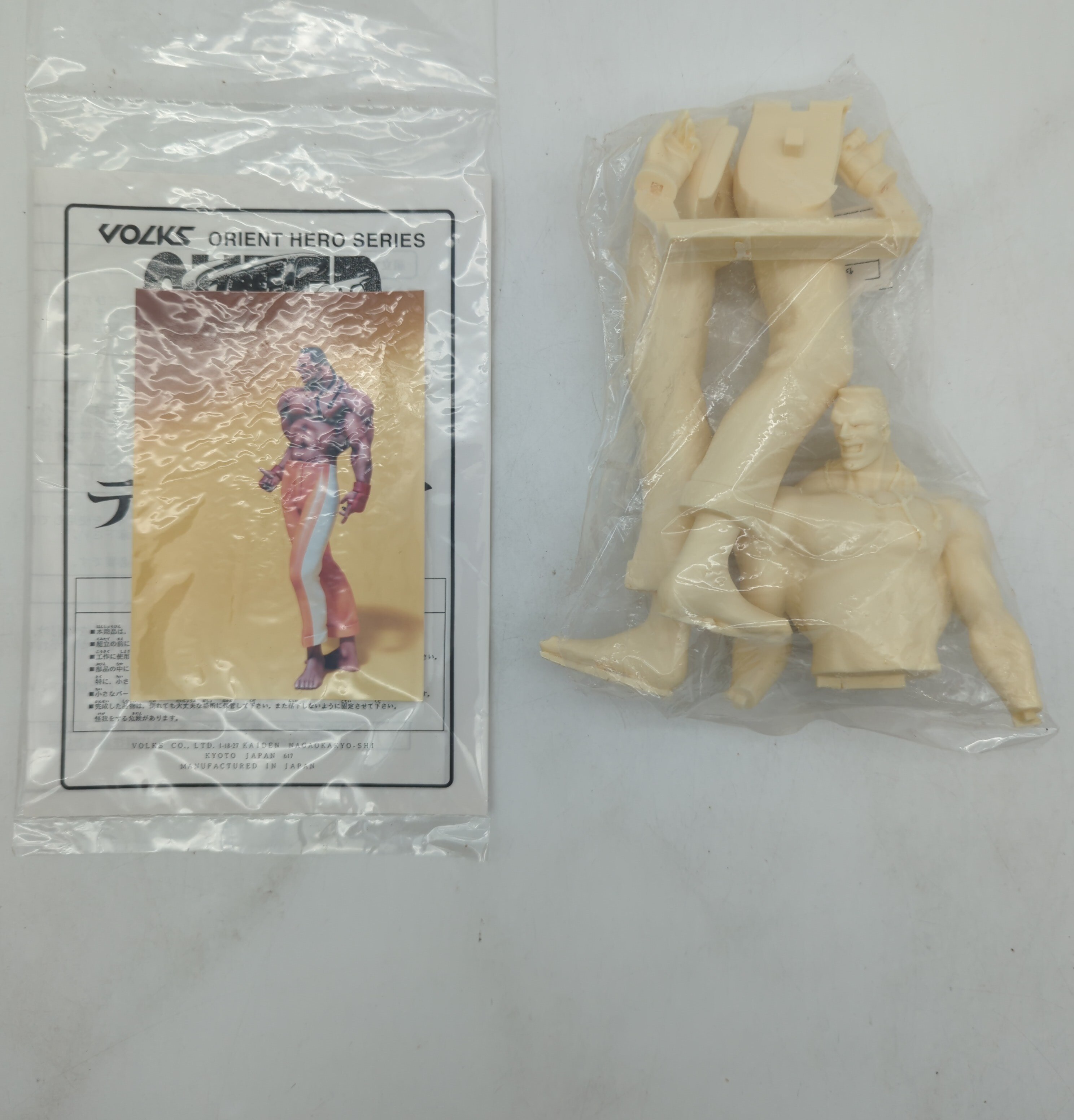 ボークス/VOLKS オリエントヒーロー/1/8スケールキャストキット ディ・ジェイ 14 | まんだらけ Mandarake