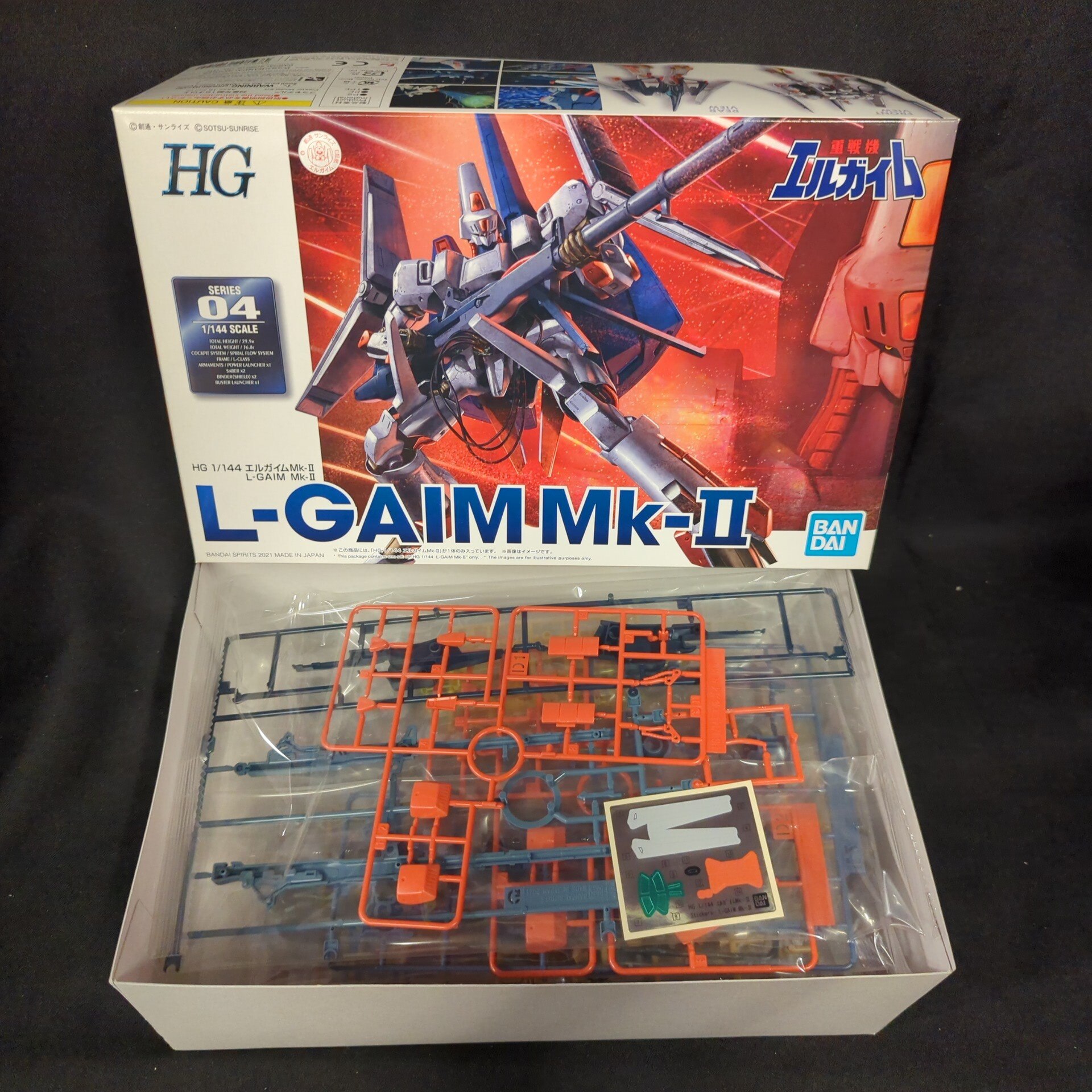 BANDAI SPIRITS HG 1/144 エルガイムMk-II 04 | まんだらけ Mandarake
