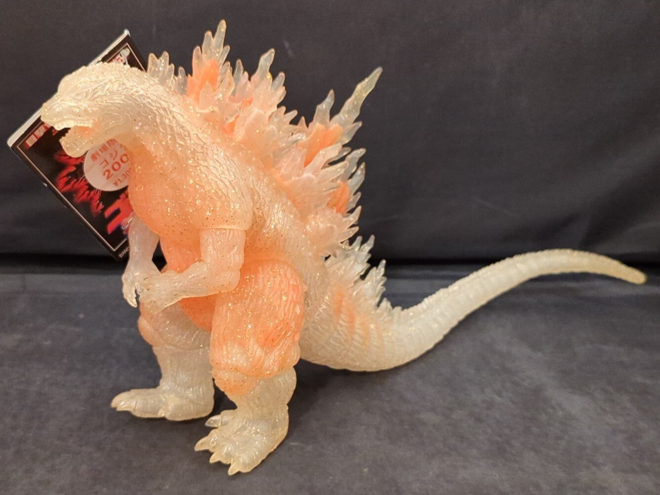 バンダイ 東宝怪獣シリーズ ゴジラ2000 劇場限定 G16 | まんだらけ Mandarake