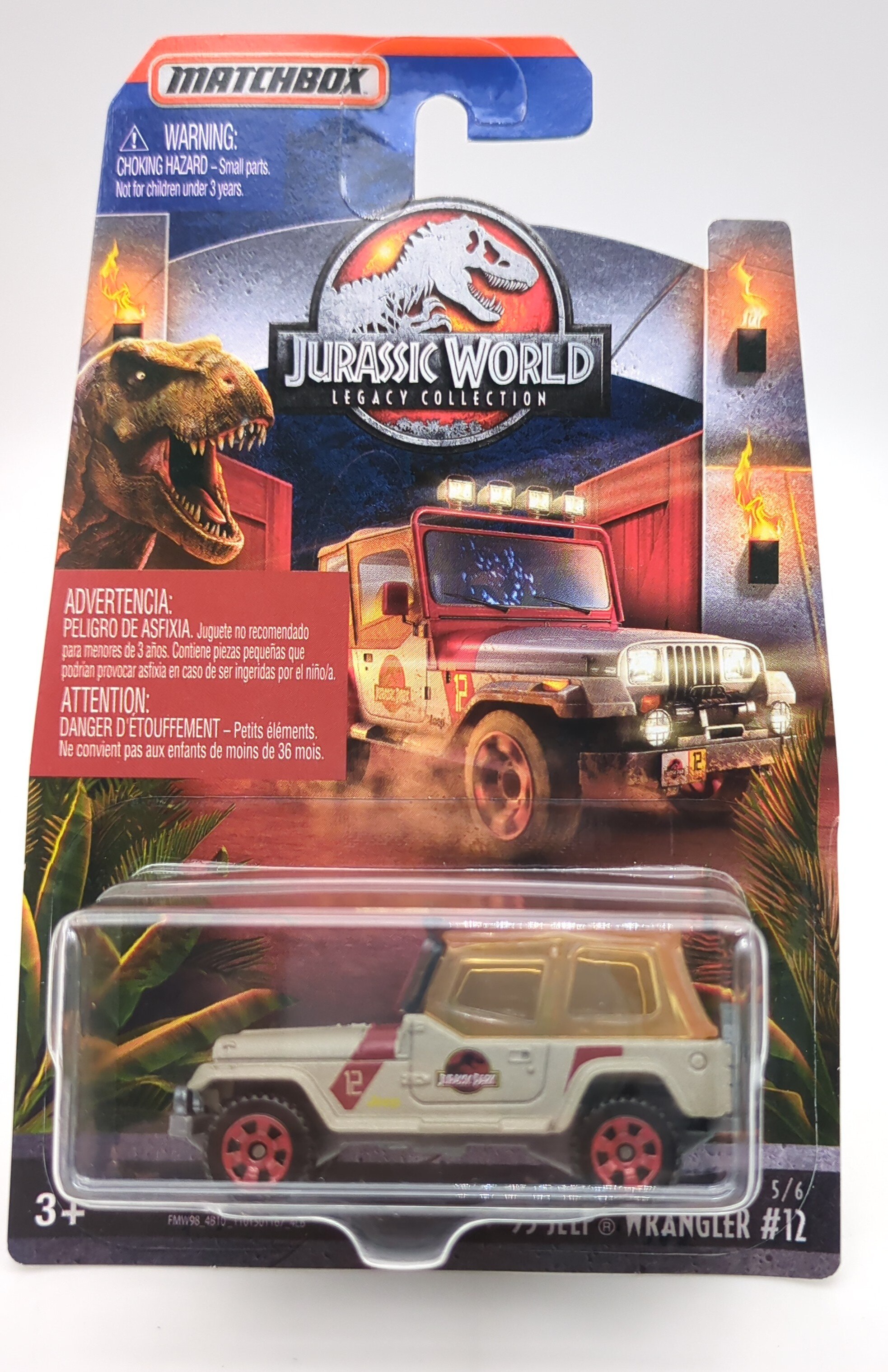Mattel MATCHBOX FMW98 '93 JEEP WRANGLER #12 5/6 | ありある | まんだらけ MANDARAKE