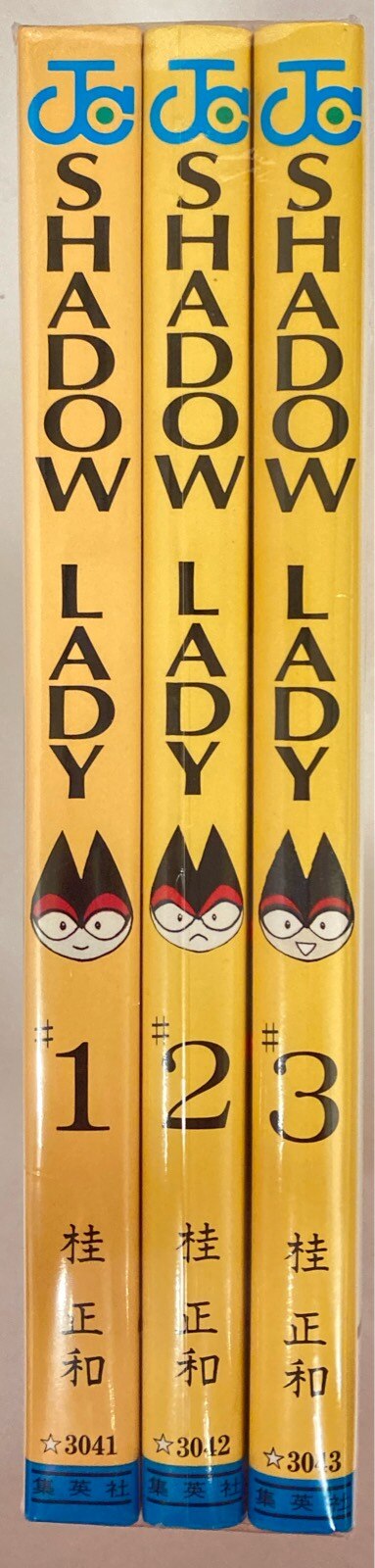 Shueisha Jump Comics Masakazu Katsura SHADOW LADY All 3 Volumes First ...
