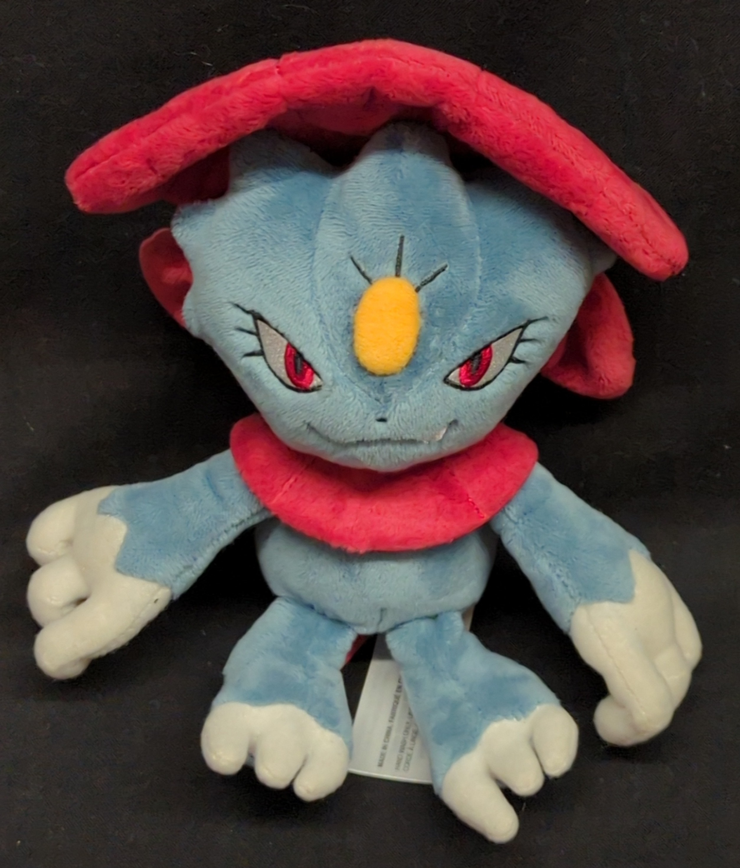 ポケモン ぬいぐるみ/Pokemon fit/茶色タグ ポケットモンスター マニューラ | ありある | まんだらけ MANDARAKE