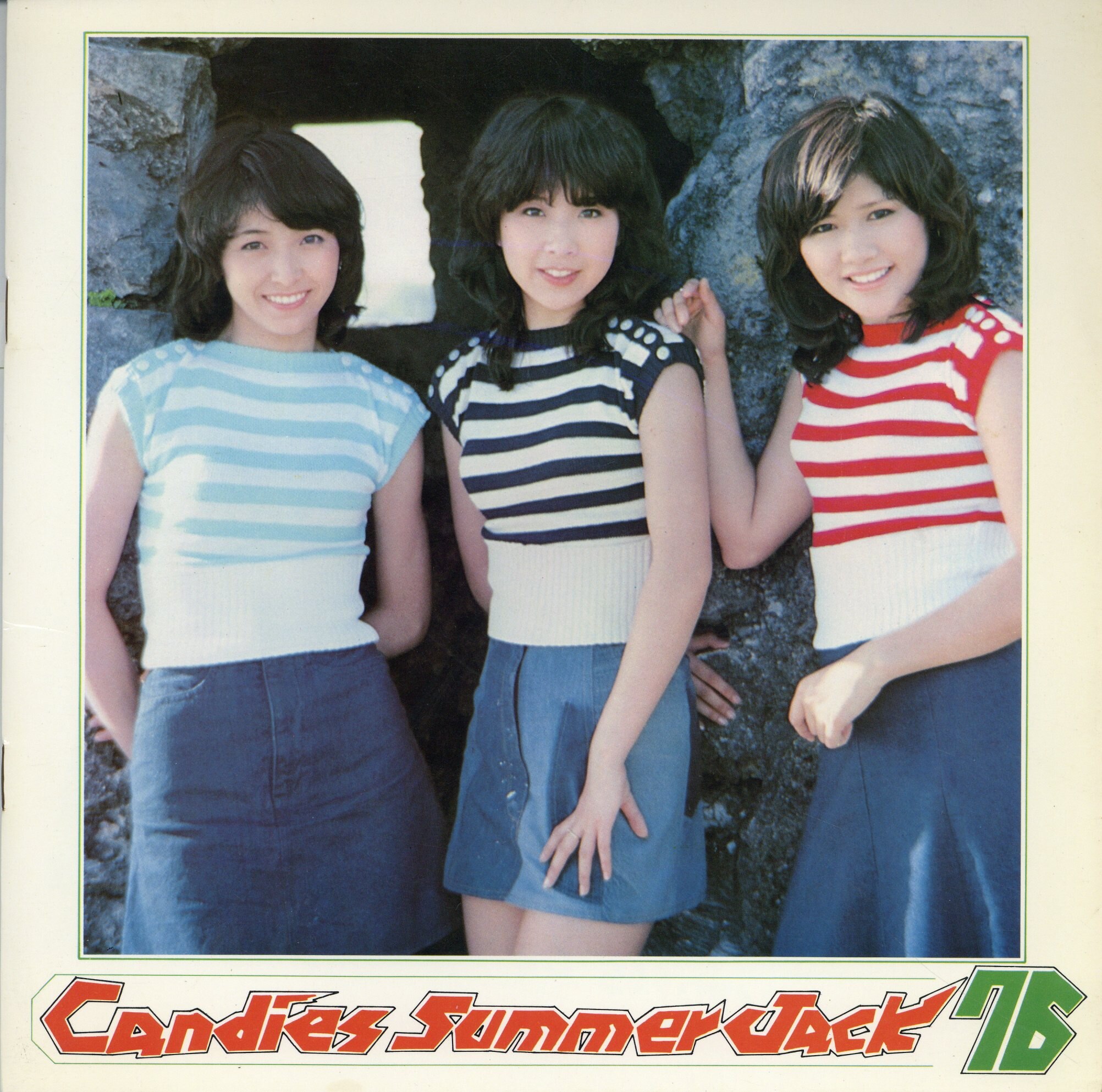 ツアーパンフ キャンディーズ Candies Summer Jack '76 | まんだらけ Mandarake