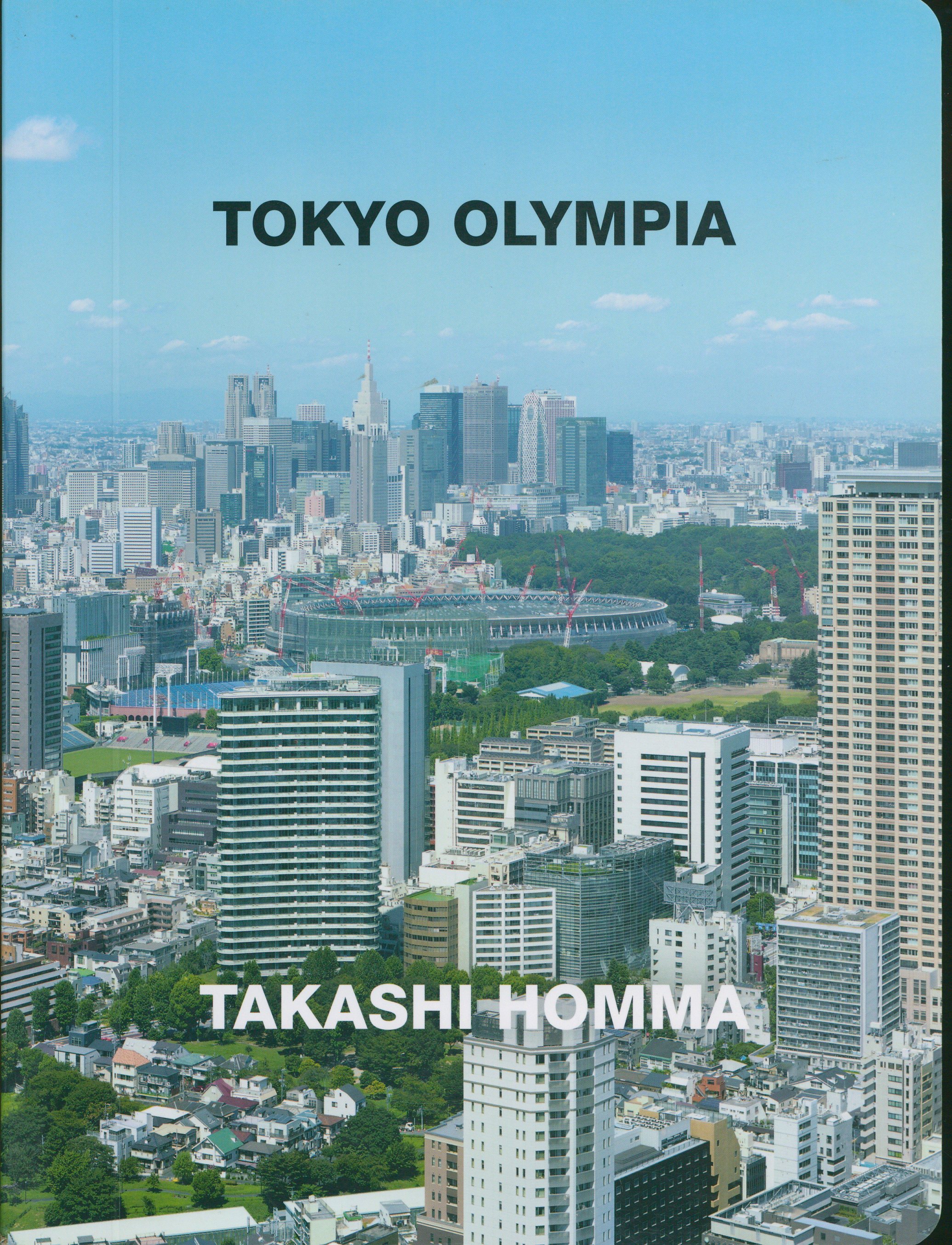 ホンマタカシ Tokyo Olympia | まんだらけ Mandarake