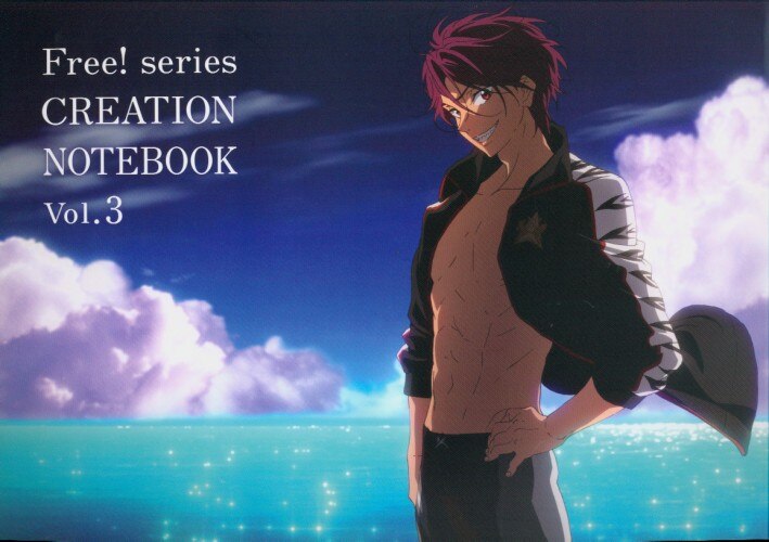 京都アニメーション Vol.3)Free!series CREATION NOTE BOOK | まんだらけ Mandarake