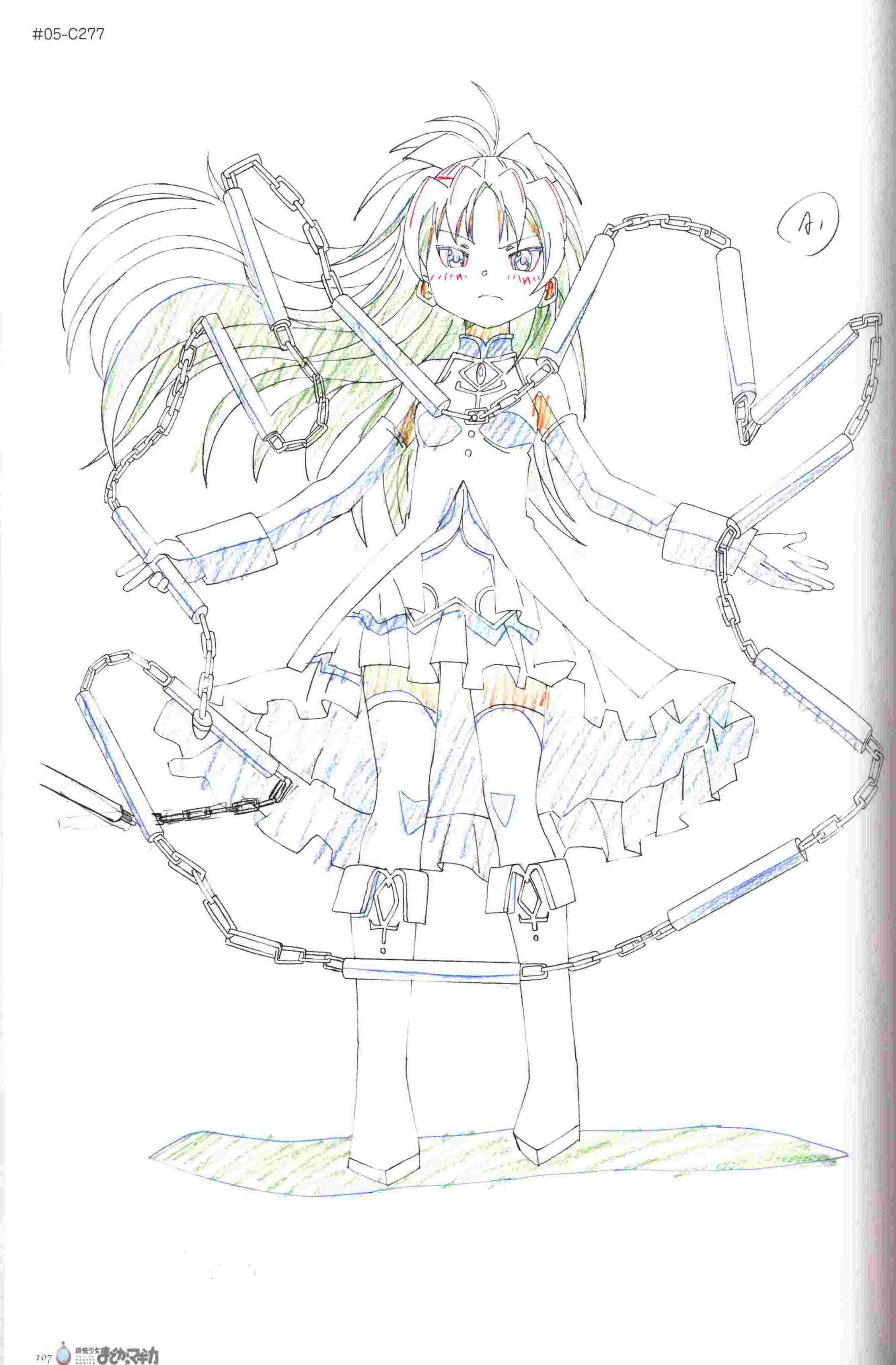 メディアパル vol.3/魔法少女まどか☆マギカ KEY ANIMATION NOTE | まんだらけ Mandarake